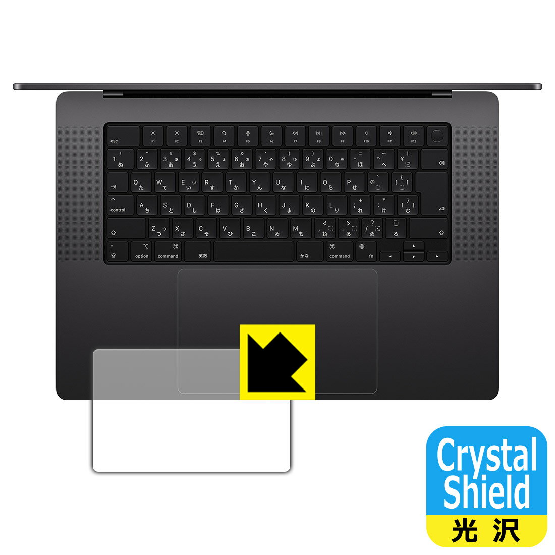 対応機種●対応機種 : Apple MacBook Pro 16インチ (M5 Pro/M5 Max 2026年モデル) 専用の商品です。●製品内容 : トラックパッド用フィルム1枚・クリーニングワイプ1個●「Crystal Shield」...