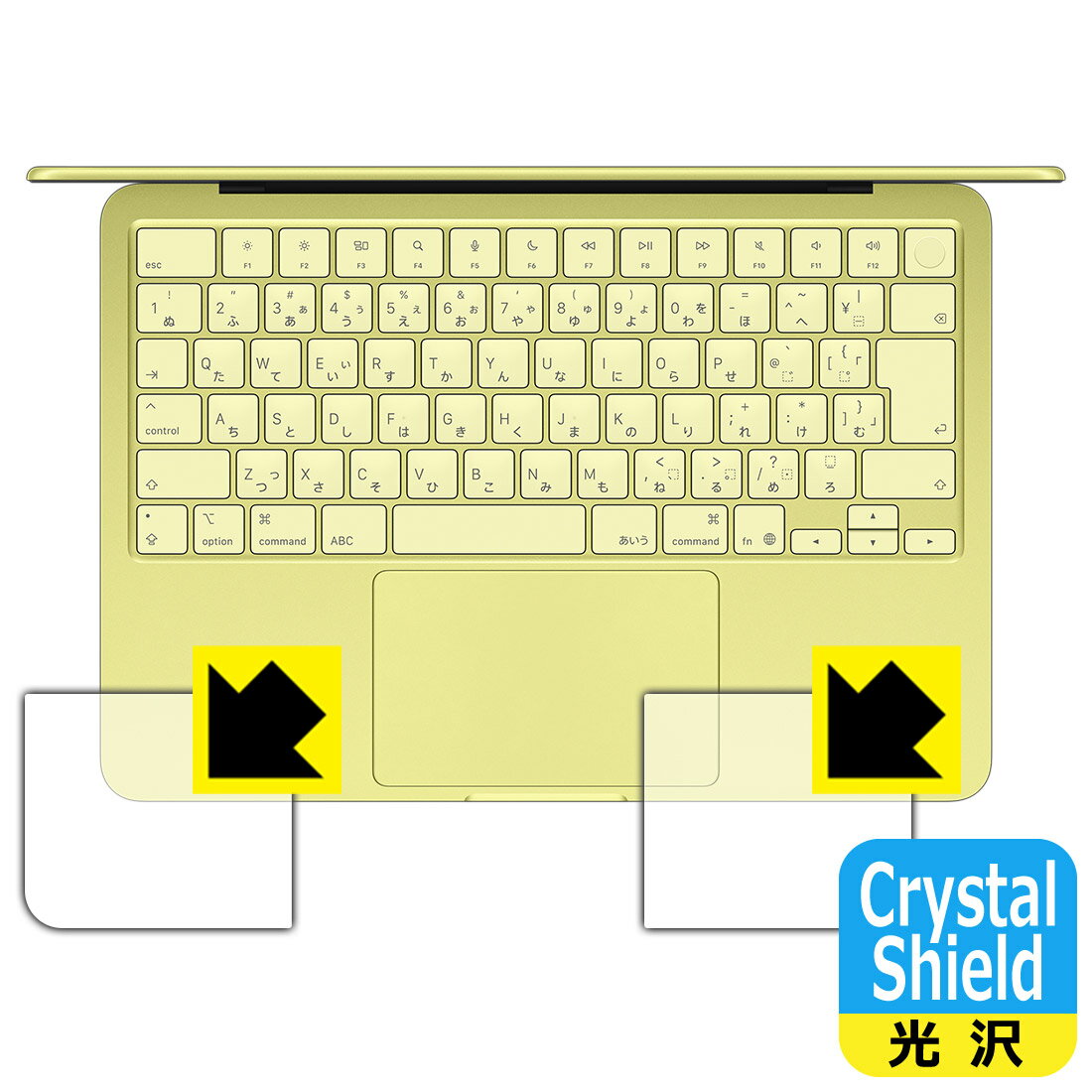 対応機種●対応機種 : Apple MacBook Neo 13インチ (A18 Pro 2026年モデル) 専用の商品です。●製品内容 : パームレスト用フィルム1セット・クリーニングワイプ1個●※保護フィルムの貼り付く範囲はイメージ画像...