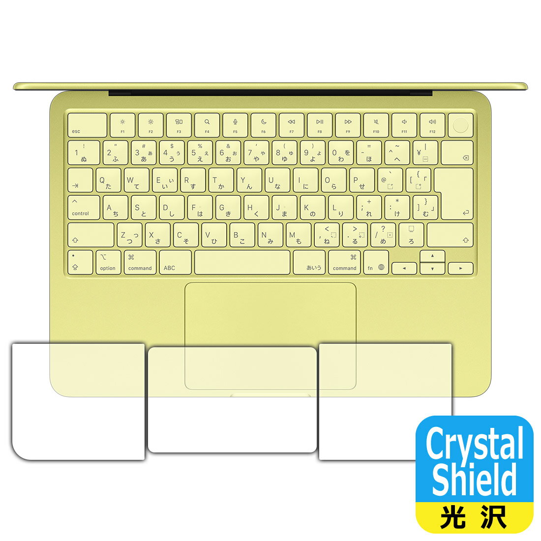 対応機種●対応機種 : Apple MacBook Neo 13インチ (A18 Pro 2026年モデル) 専用の商品です。●製品内容 : トラックパッド用フィルム1枚・パームレスト用フィルム1セット・クリーニングワイプ1個●※保護フィル...
