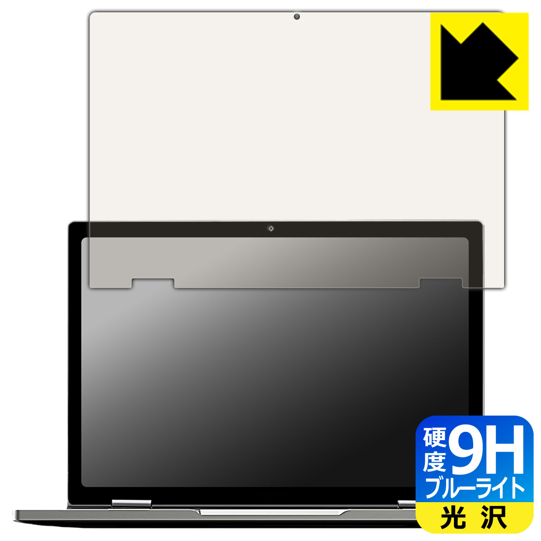対応機種●対応機種 : TENKU MOBILE S10+ (S10 Plus) 専用の商品です。●製品内容 : 画面用フィルム1枚・クリーニングワイプ1個●表面硬度9HのPETフィルムでブルーライトも大幅にカットする『9H高硬度ブルーライ...
