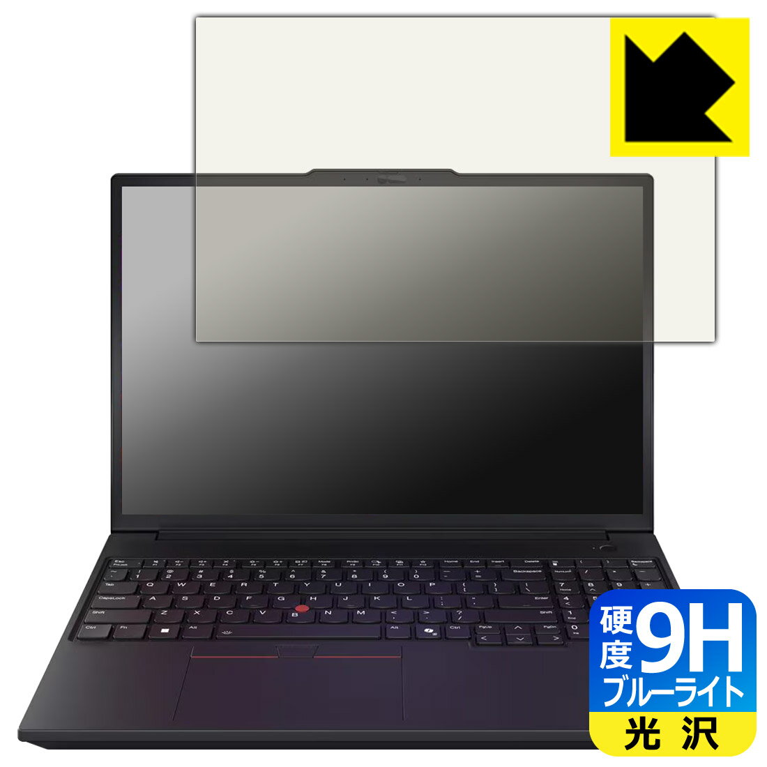 対応機種●対応機種 : Lenovo ThinkPad P16v Gen 3 (16型 Intel) 専用の商品です。●製品内容 : 画面用フィルム1枚・クリーニングワイプ1個●表面硬度9HのPETフィルムでブルーライトも大幅にカットする『...