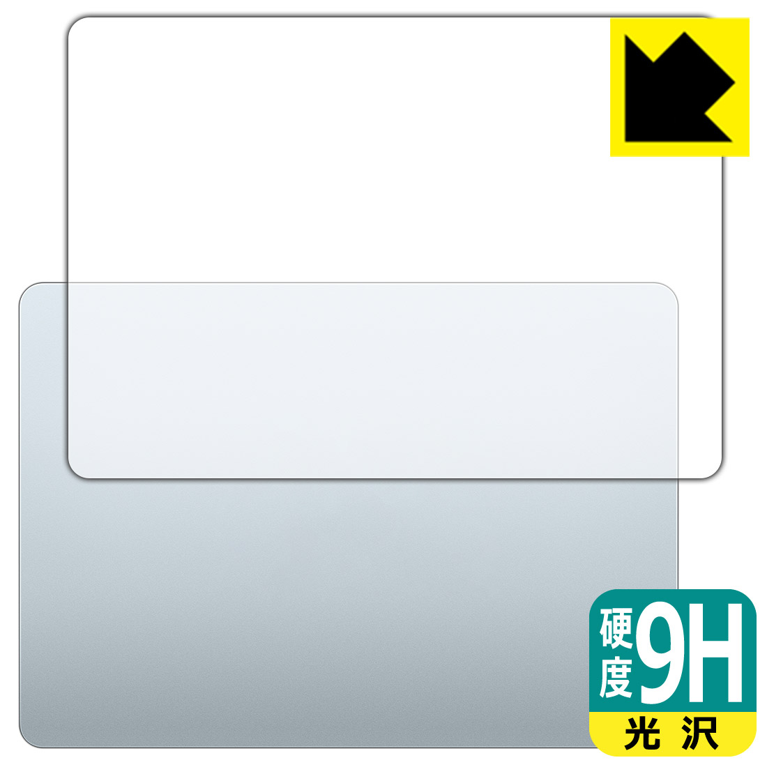 対応機種●対応機種 : Apple MacBook Air 13インチ (M5 2026年モデル) 専用の商品です。●製品内容 : 天面用フィルム1枚・クリーニングワイプ1個●※Appleロゴの部分はへこんだ仕様となっているため、保護フィル...