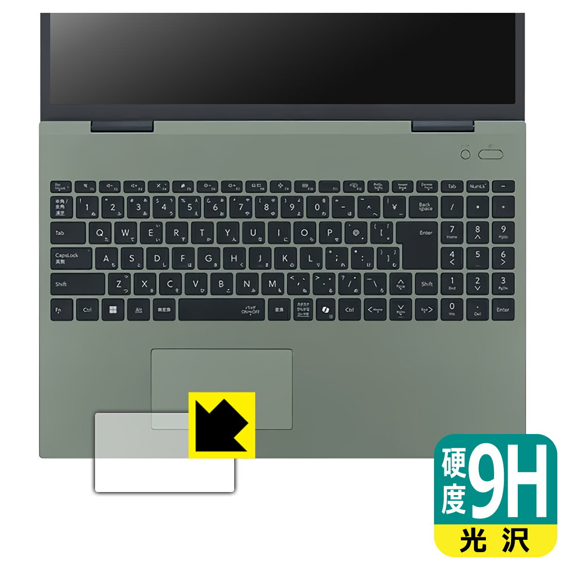 対応機種●対応機種 : NEC LAVIE N16 / LAVIE Direct N16 / LAVIE Direct N16(R) 16型ワイド・2025年春夏/2026年春モデル (N1675/JAシリーズ, N1655/JAシリーズ,...