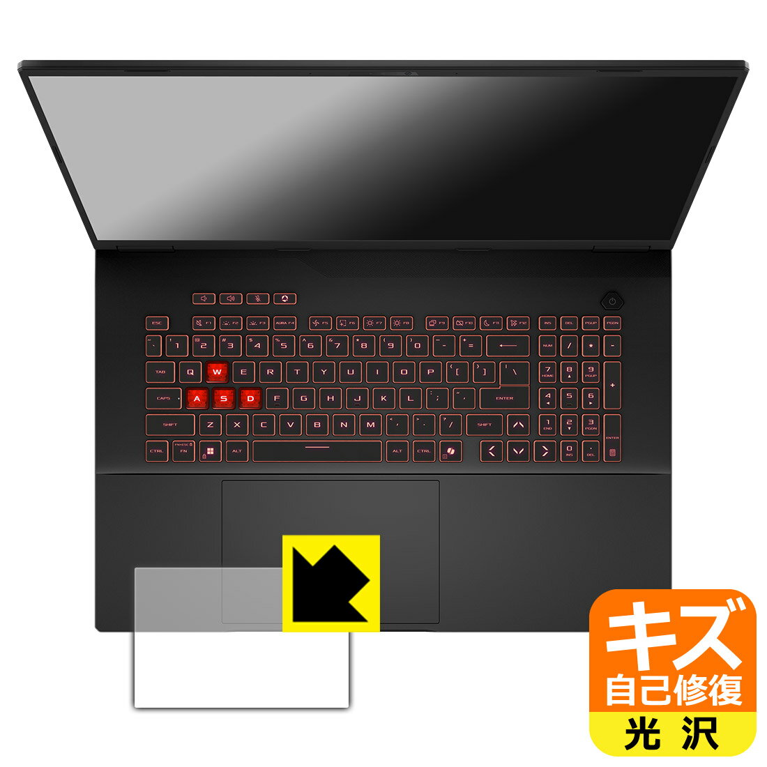 対応機種●対応機種 : ASUS TUF Gaming A18 (2025) FA808UP / FA808UM / FA808UH 専用の商品です。●製品内容 : タッチパッド用フィルム1枚・クリーニングワイプ1個●※タッチパッド表面の仕...