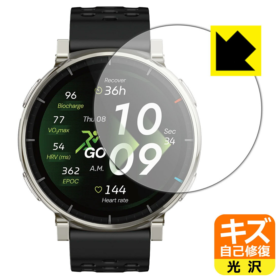 対応機種●対応機種 : Zepp Health Amazfit Active 3 Premium (A2559) 専用の商品です。●製品内容 : 画面用フィルム1枚・クリーニングワイプ1個●特殊なキズ自己修復層が細かなキズを修復！傷がついて...