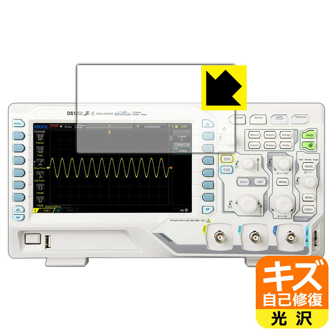 対応機種●対応機種 : RIGOL デジタル・オシロスコープ DS1000Z-Eシリーズ (DS1202Z-E / DS1102Z-E) 専用の商品です。●製品内容 : 画面用フィルム1枚・クリーニングワイプ1個●特殊なキズ自己修復層が細か...
