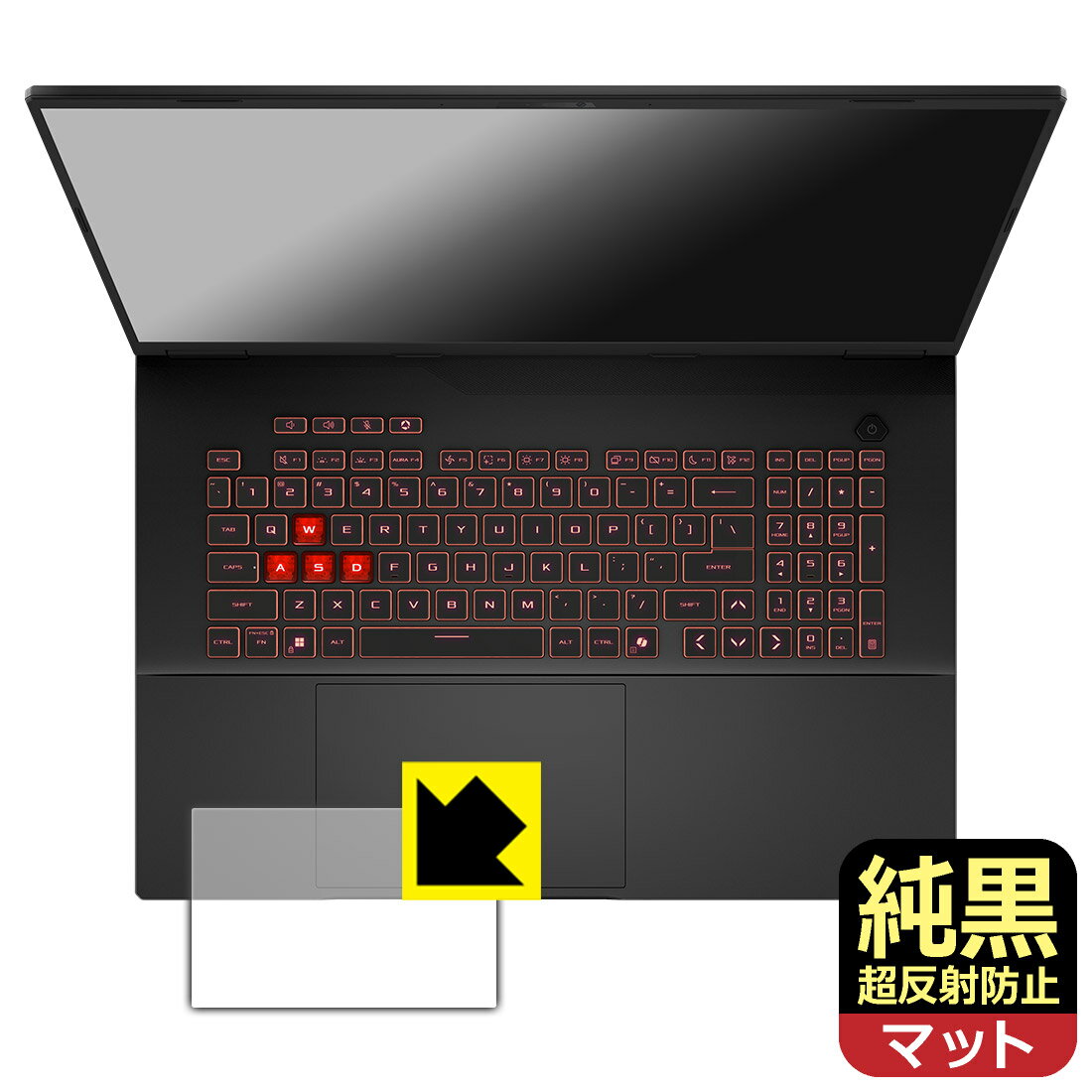 対応機種●対応機種 : ASUS TUF Gaming A18 (2025) FA808UP / FA808UM / FA808UH 専用の商品です。●製品内容 : タッチパッド用フィルム1枚・クリーニングワイプ1個●※タッチパッド表面の仕...