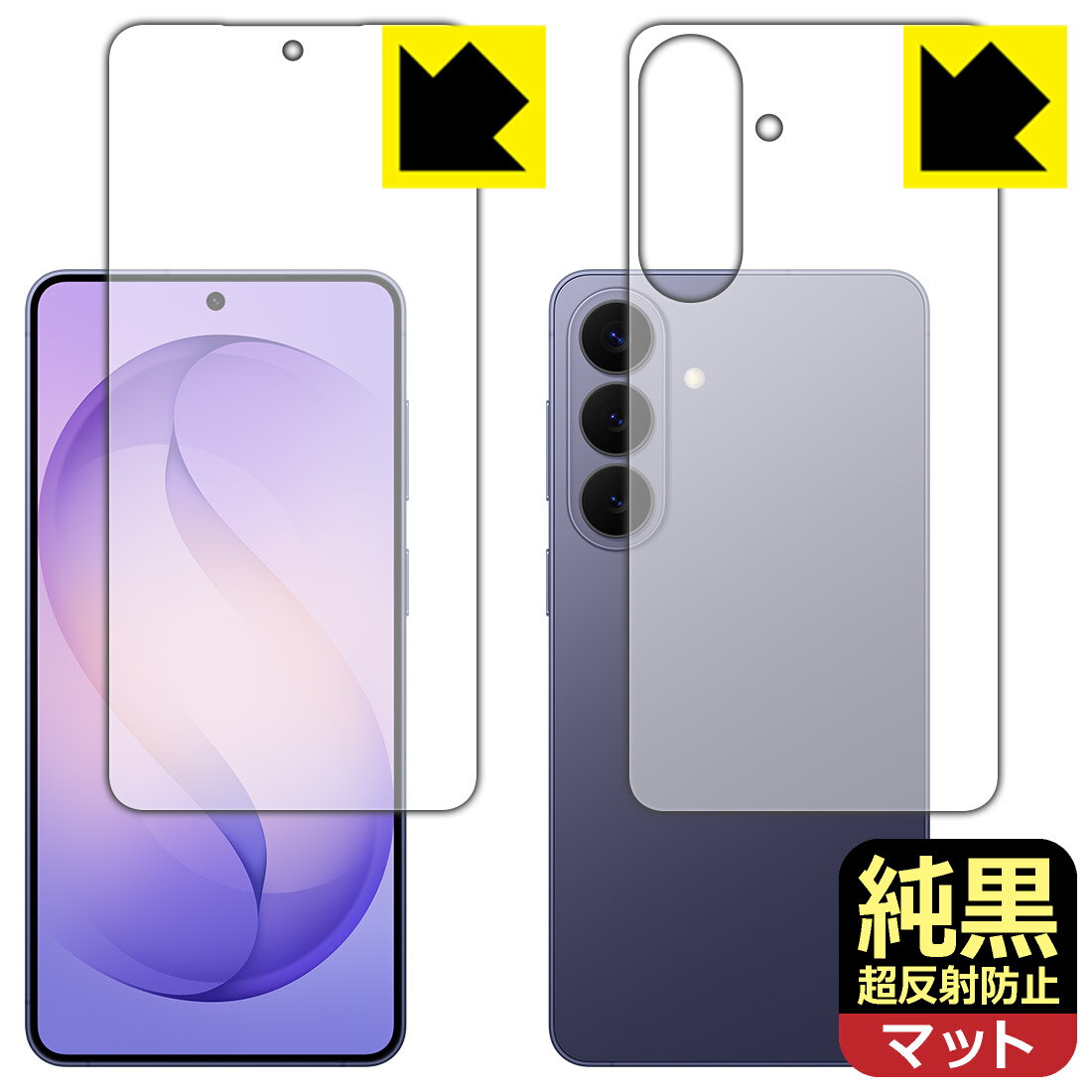 対応機種●対応機種 : Samsung Galaxy S26+ (docomo SC-52G / au SCG38 / SoftBank SM-S947Z / 楽天モバイル SM-S947C / SIMフリー SM-S947Q) (ギャラク...