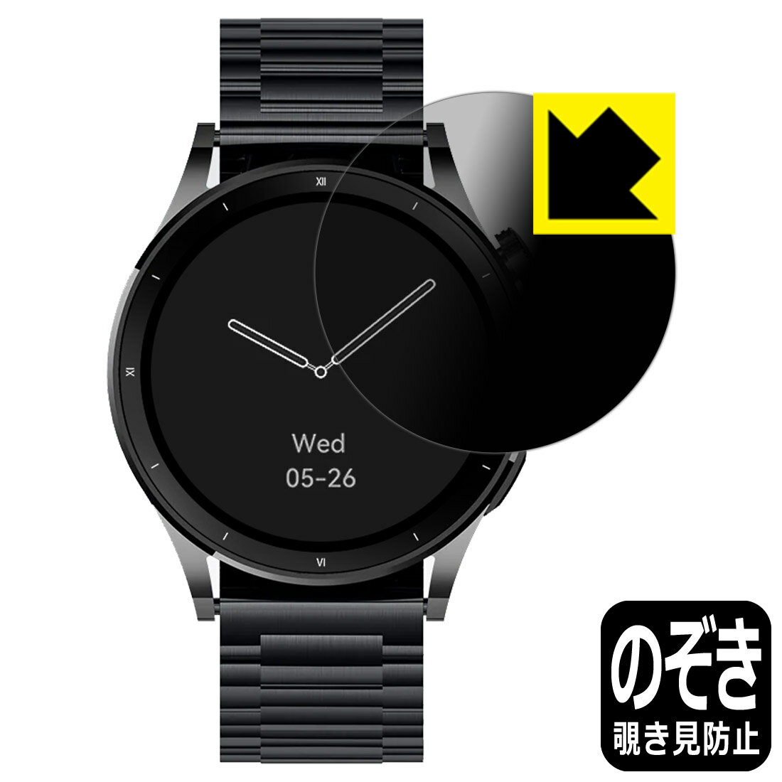 対応機種●対応機種 : FOSMET スマートウォッチ QS40 (第3世代 2026年) 専用の商品です。●製品内容 : 画面用フィルム1枚・クリーニングワイプ1個●※この機器は周辺部が曲面となっているため、保護フィルムを端まで貼ることが...