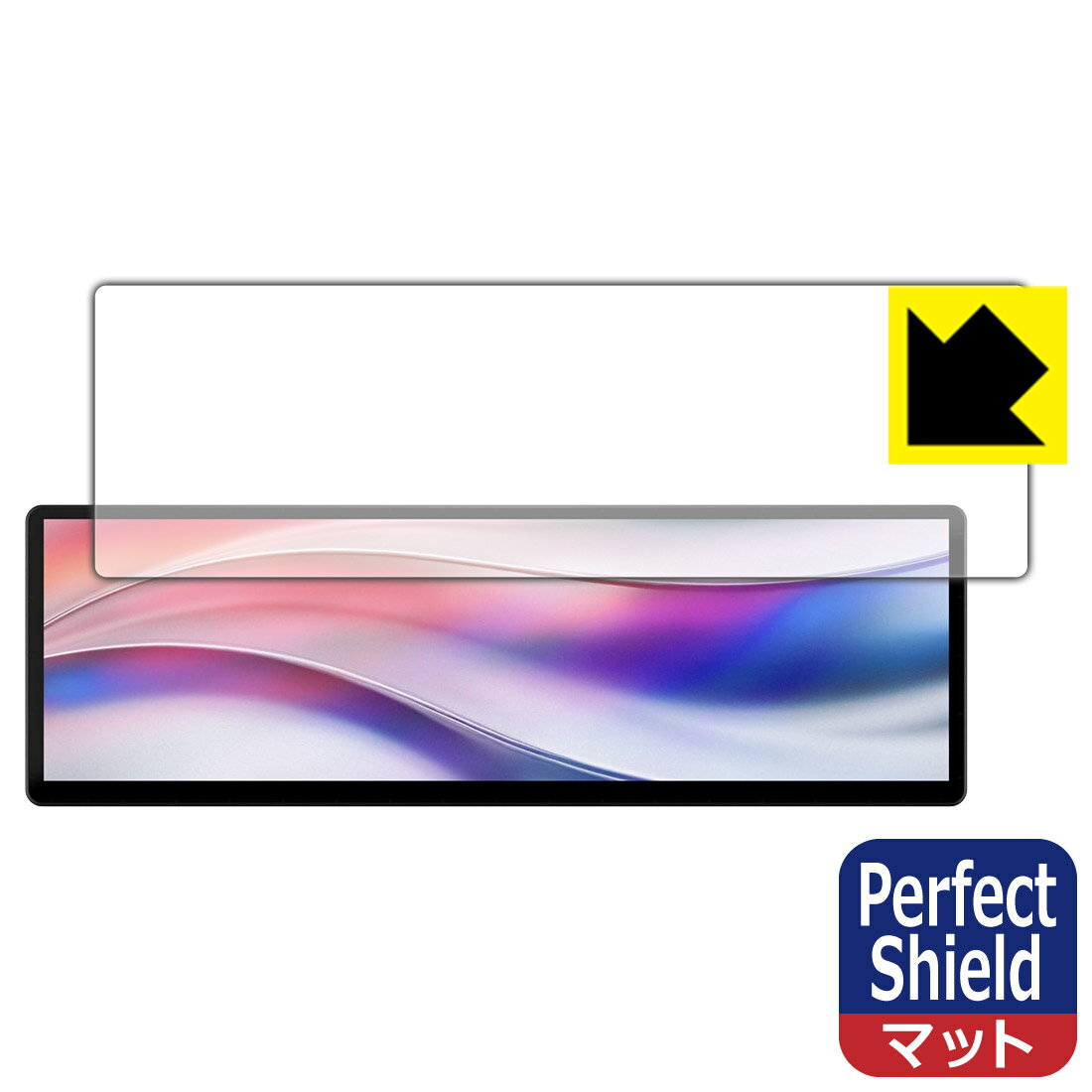 対応機種●対応機種 : CORSAIR XENEON EDGE 14.5インチ LCDタッチスクリーン 専用の商品です。●製品内容 : 画面用フィルム1枚・クリーニングワイプ1個●「Perfect Shield」は画面の反射を抑え、指のすべ...