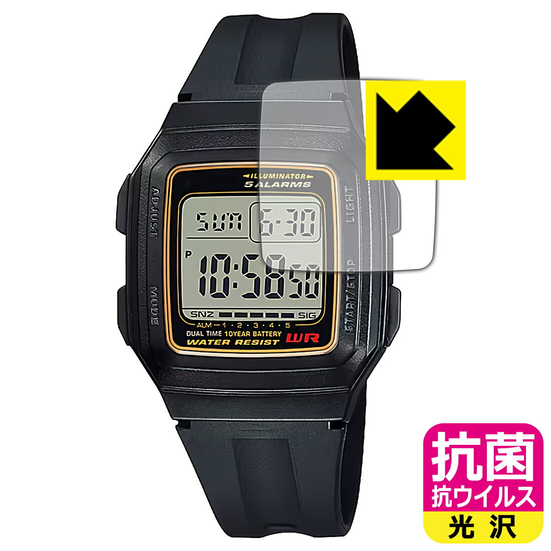 対応機種●対応機種 : カシオ コレクション スタンダード F-201WA シリーズ 専用の保護フィルムです。時計本体は付属しません。●製品内容 : 風防用フィルム1枚・クリーニングワイプ1個●高い除菌性能が長期間持続！『抗菌 抗ウイルス(...