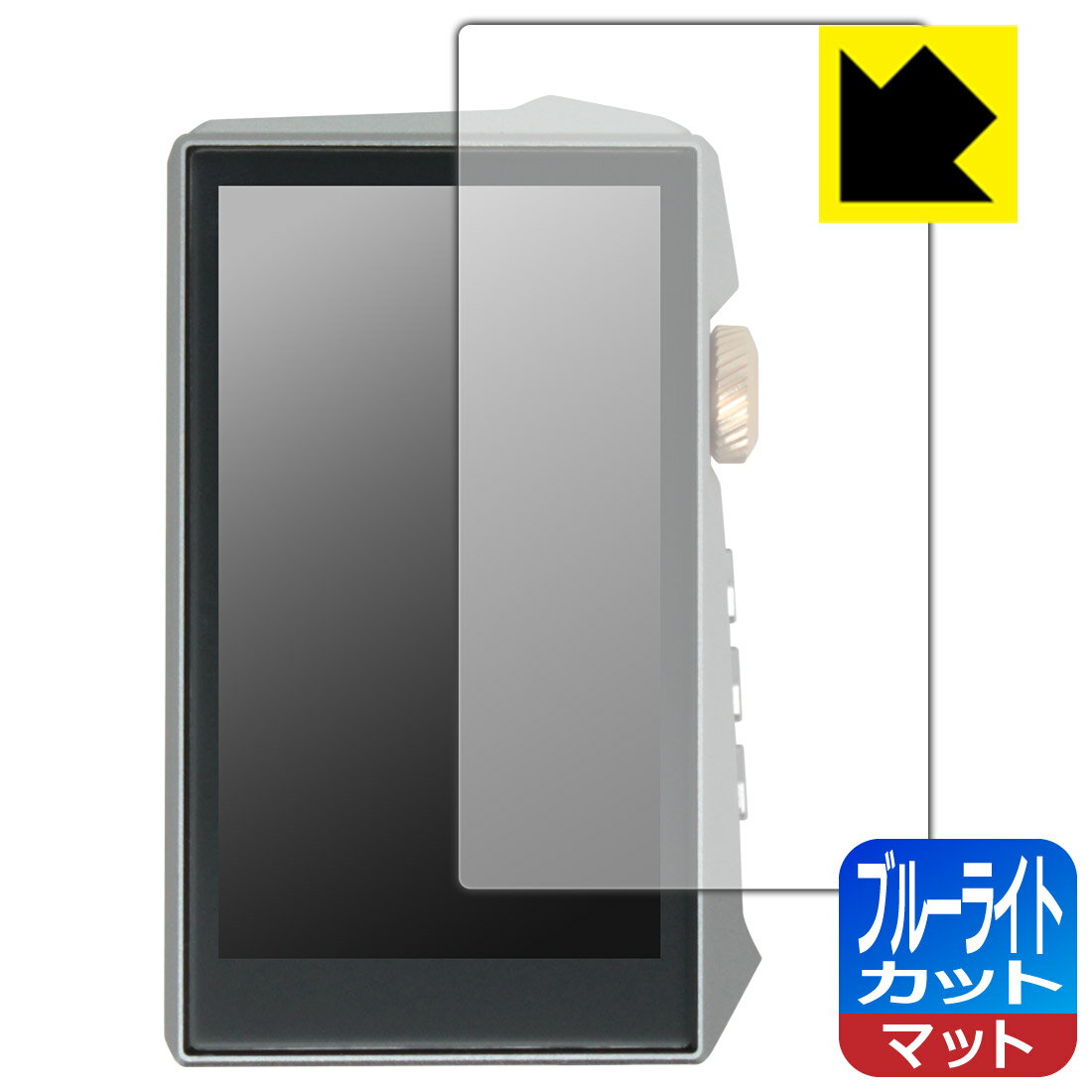 対応機種●対応機種 : HIDIZS AP80 PRO MAX 専用の商品です。●製品内容 : 表面用フィルム1枚・クリーニングワイプ1個●※この機器は周辺部が曲面となっているため、保護フィルムを端まで貼ることができません。(表示部分はカバ...