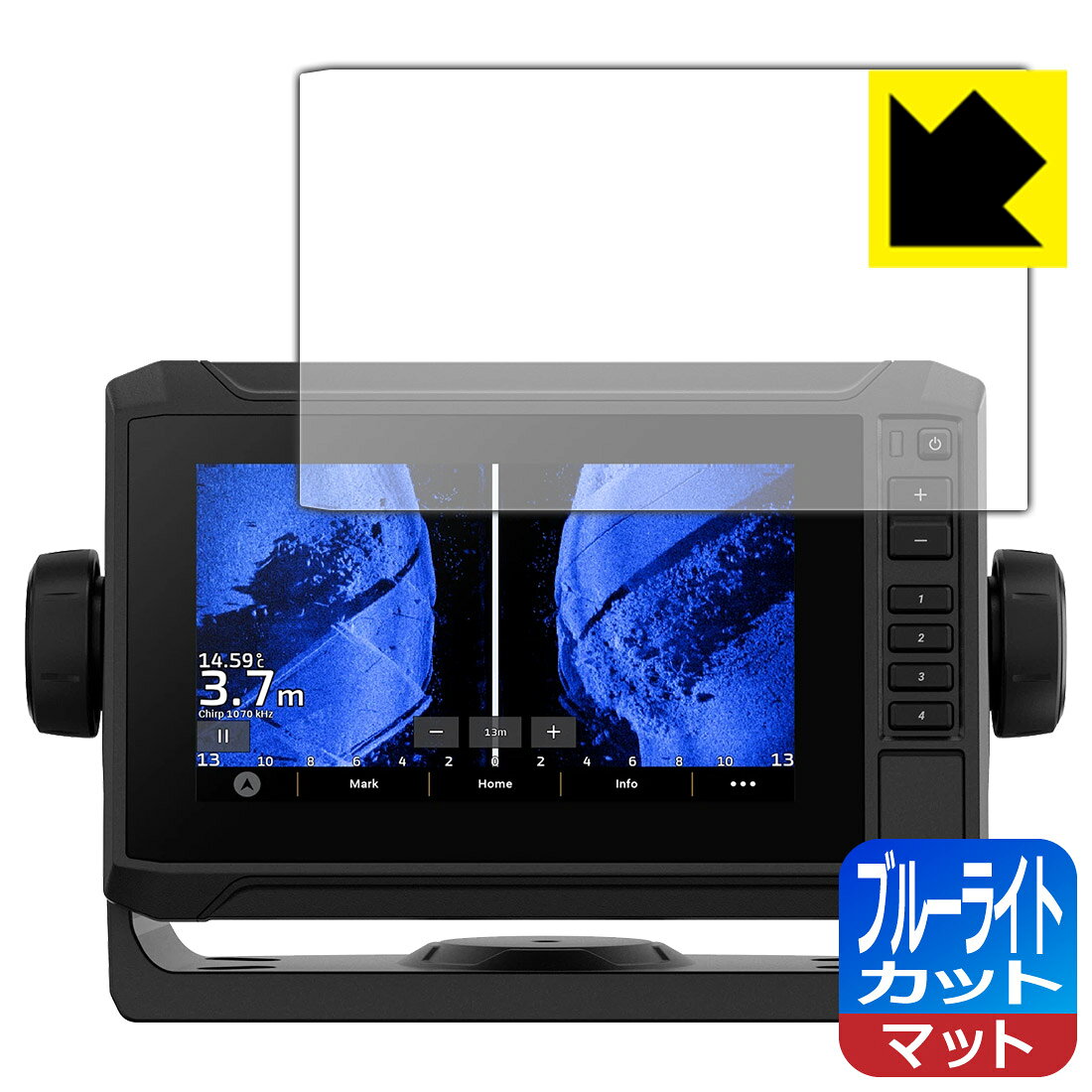 対応機種●対応機種 : GARMIN ECHOMAP UHD2 62sv / 63sv / 64sv 専用の商品です。 (ガーミン エコーマップ)●製品内容 : 画面用フィルム1枚・クリーニングワイプ1個●目に有害といわれるブルーライトを3...