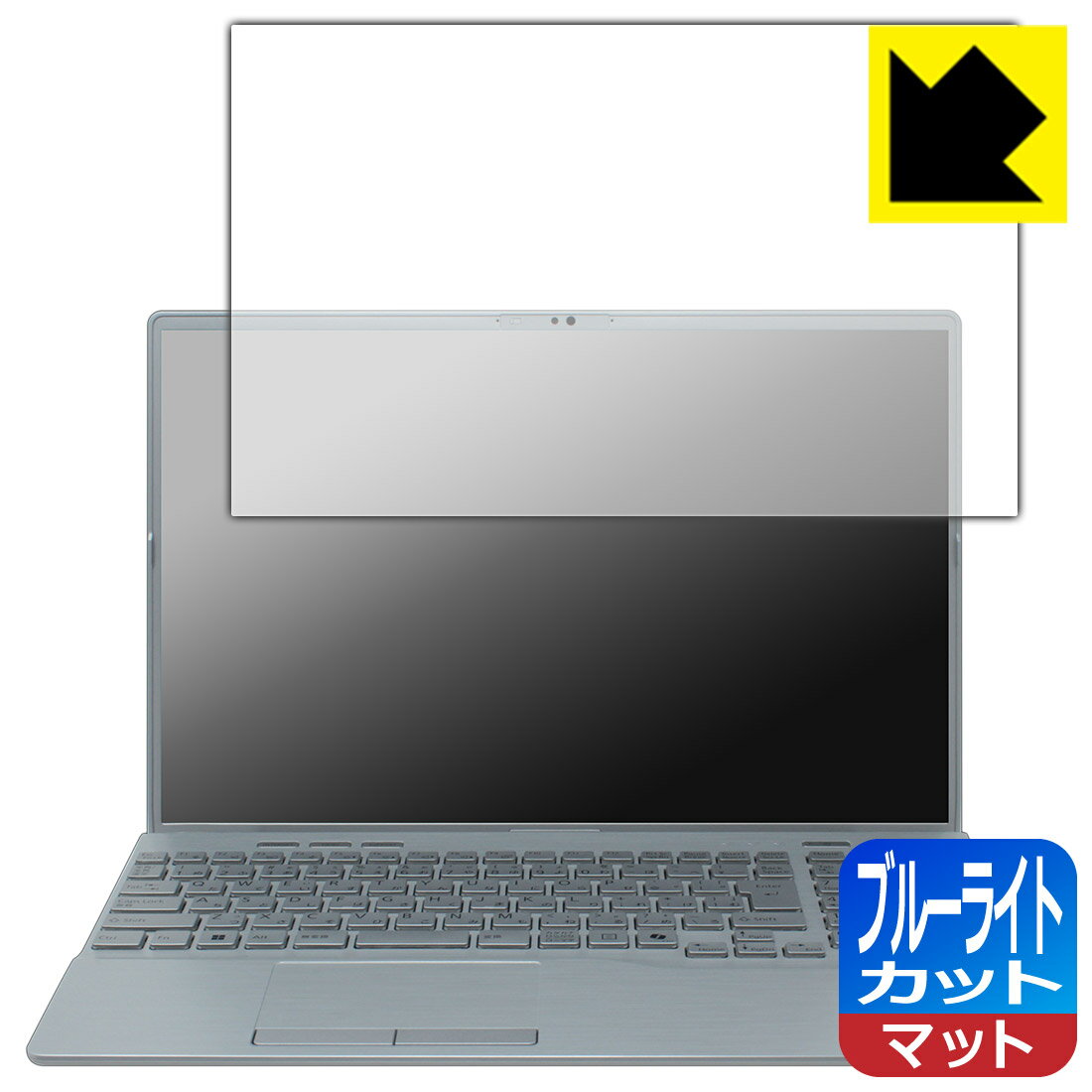 対応機種●対応機種 : 富士通 FMV Note Aシリーズ A77-K3, A75-K3, A53-K3, WA3-K3, A76-K3, A33-K3 【スーパーファイン液晶モデル】 専用の商品です。●製品内容 : 画面用フィルム1枚・...