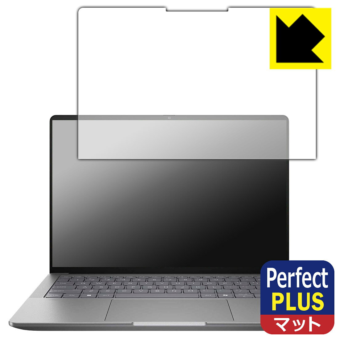 対応機種●対応機種 : HP ZBook Ultra G1a 14 inch Mobile Workstation 【タッチパネルなしモデル】 専用の商品です。●製品内容 : 画面用フィルム1枚・クリーニングワイプ1個●「Perfect S...
