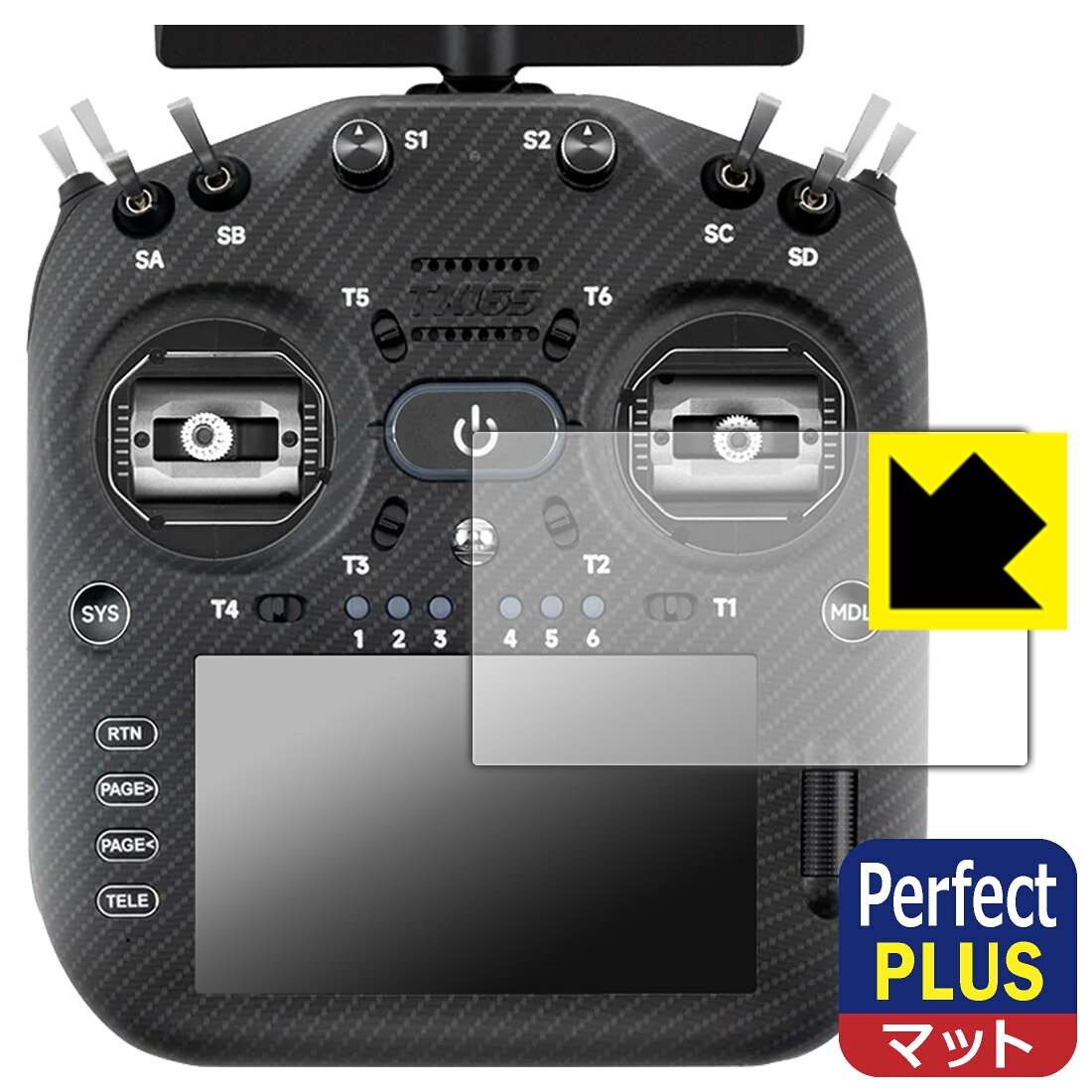 対応機種●対応機種 : RadioMaster TX16S MK3 MAX / TX16S MK3 専用の商品です。●製品内容 : 画面用フィルム1枚・クリーニングワイプ1個●RadioMaster TX16S MK3 MAX / TX16...