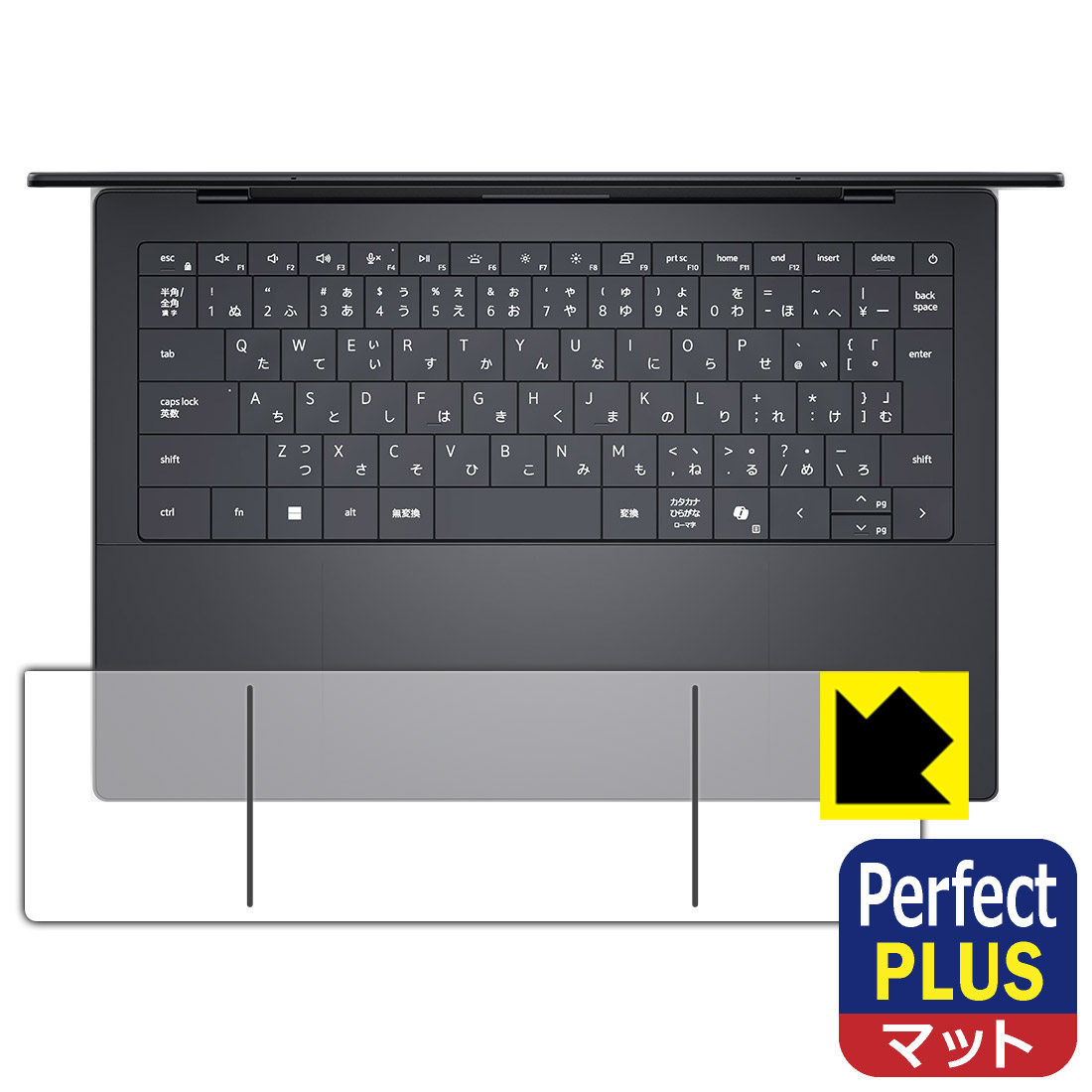 対応機種●対応機種 : DELL XPS 14 (2026) DA14260 専用の商品です。●製品内容 : タッチパッド用フィルム1枚・クリーニングワイプ1個●※タッチパッド表面の仕上げの都合により、保護フィルムは完全に密着しません。貼り...