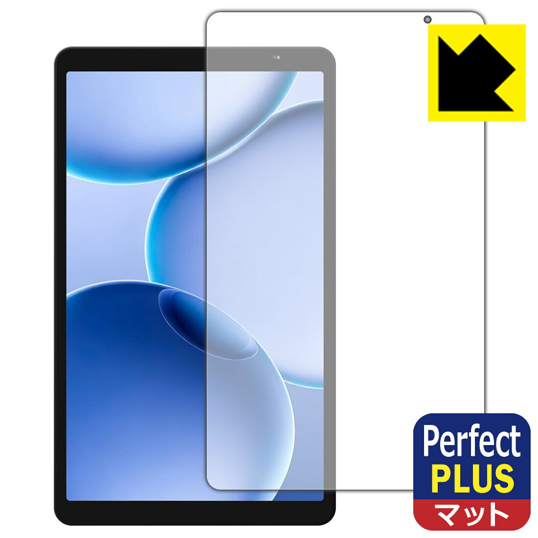 対応機種●対応機種 : PHILIPS T7335 (CTT7335GY/11) 専用の商品です。●製品内容 : 画面用フィルム1枚・クリーニングワイプ1個●「Perfect Shield Plus」は画面の反射を強く抑え、指のすべりもなめ...
