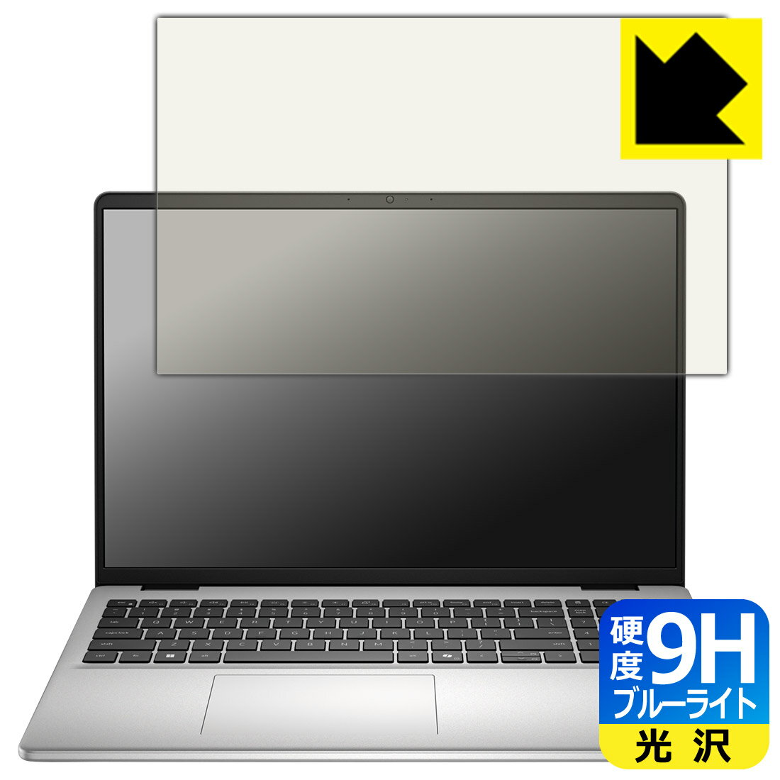 対応機種●対応機種 : Dell 16 (DC16250 / DC16255) 専用の商品です。●製品内容 : 画面用フィルム1枚・クリーニングワイプ1個●表面硬度9HのPETフィルムでブルーライトも大幅にカットする『9H高硬度ブルーライト...