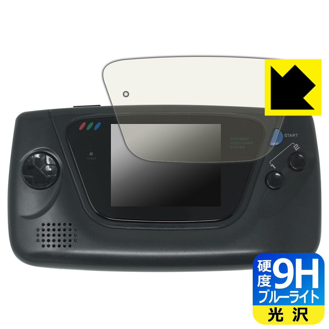 対応機種●対応機種 : セガ ゲームギア (HGG-3200) 専用の保護フィルムです。●製品内容 : 画面用フィルム1枚・クリーニングワイプ1個●※この機器は周辺部が曲面となっているため、保護フィルムを端まで貼ることができません。(表示部...