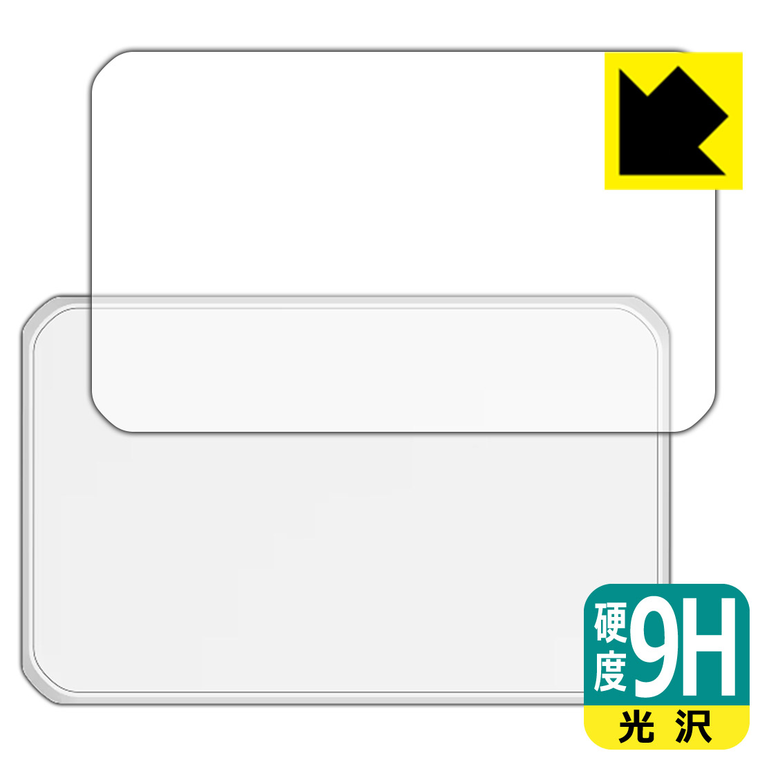 対応機種●対応機種 : 楽天モバイル Rakuten WiFi Pocket 5G 専用の保護フィルムです。モバイルルーター本体ではありません。●製品内容 : 背面用フィルム1枚・クリーニングワイプ1個●柔軟性があり、ガラスフィルムのように...
