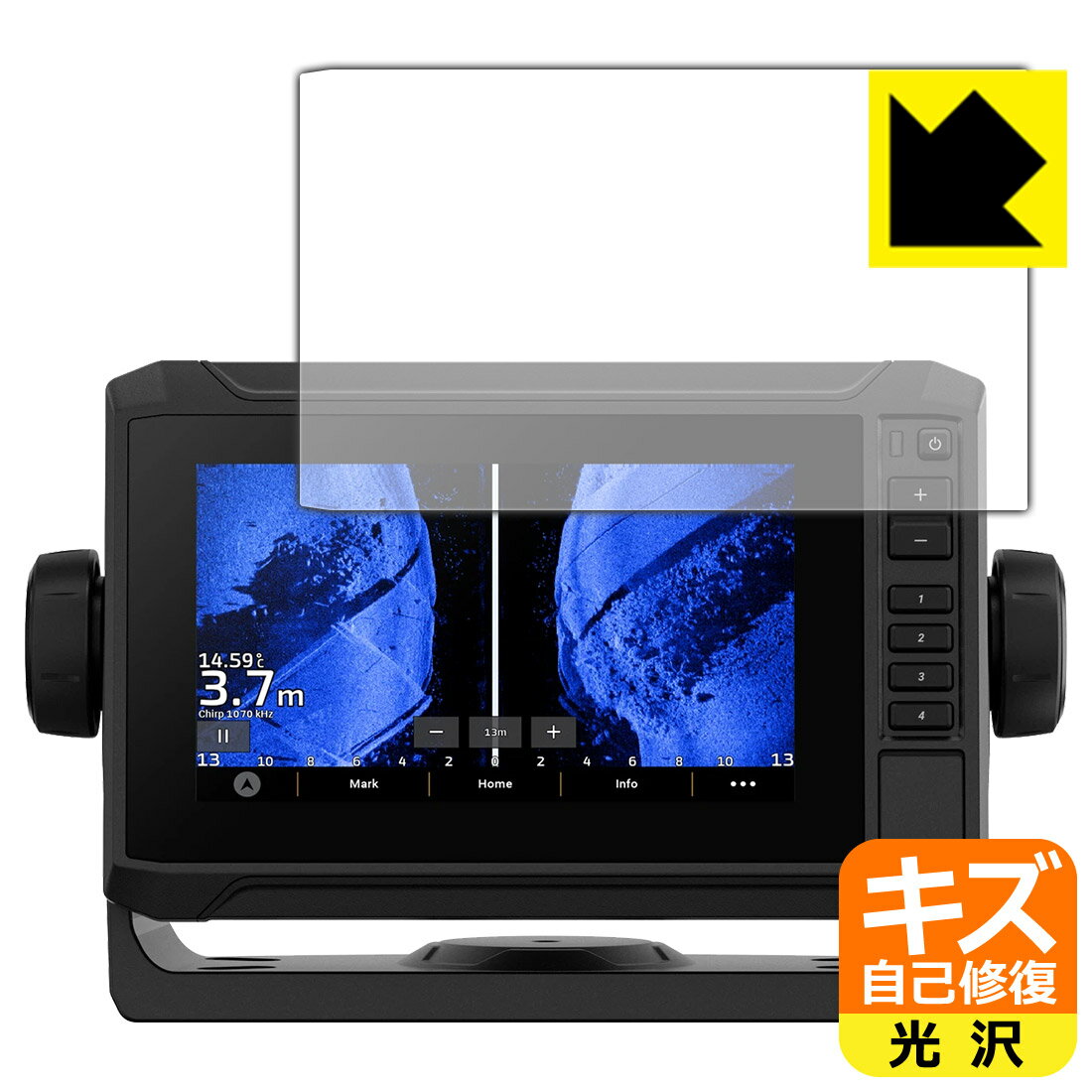 対応機種●対応機種 : GARMIN ECHOMAP UHD2 62sv / 63sv / 64sv 専用の商品です。 (ガーミン エコーマップ)●製品内容 : 画面用フィルム1枚・クリーニングワイプ1個●特殊なキズ自己修復層が細かなキズを...