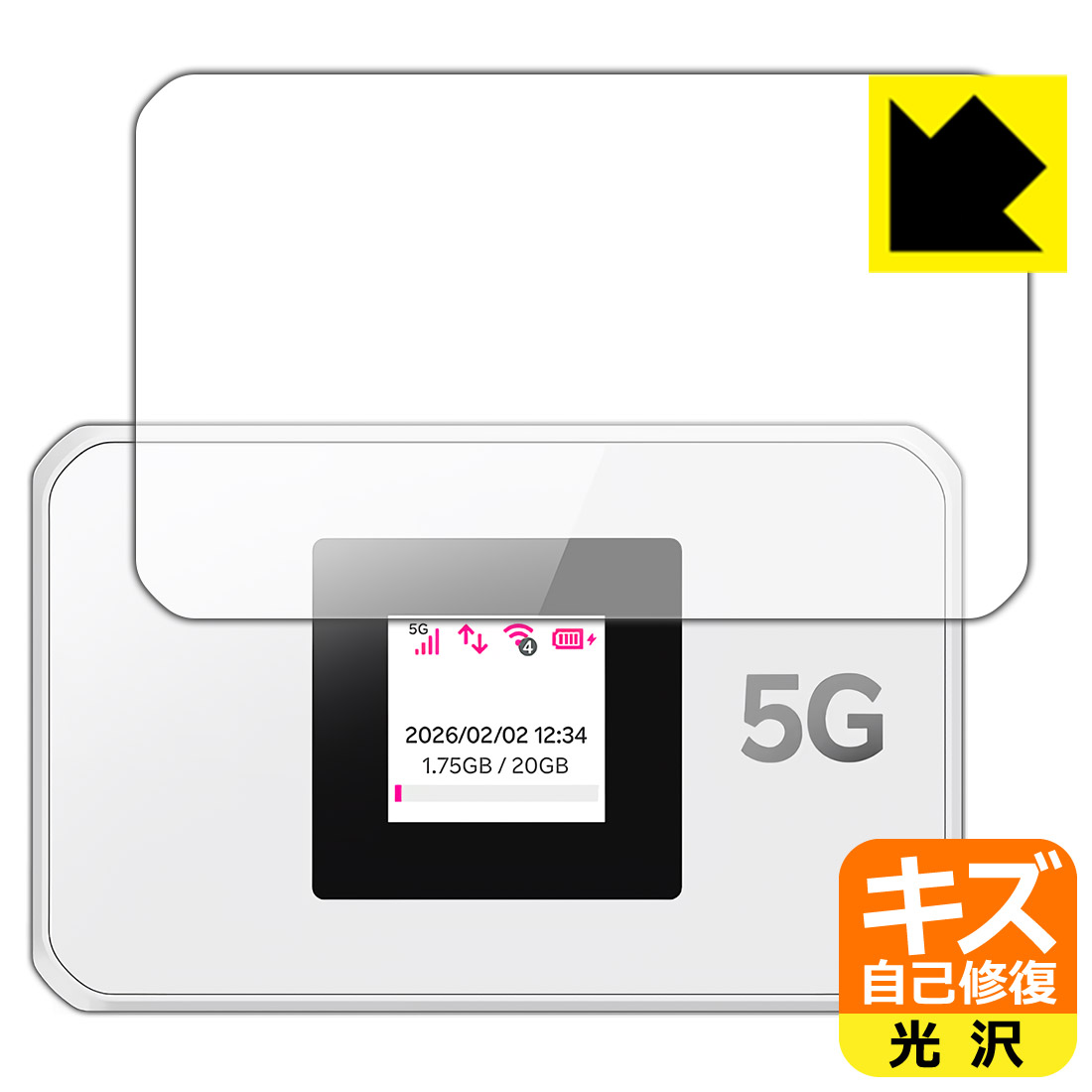 対応機種●対応機種 : 楽天モバイル Rakuten WiFi Pocket 5G 専用の保護フィルムです。モバイルルーター本体ではありません。●製品内容 : 画面用フィルム1枚・クリーニングワイプ1個●特殊なキズ自己修復層が細かなキズを修...