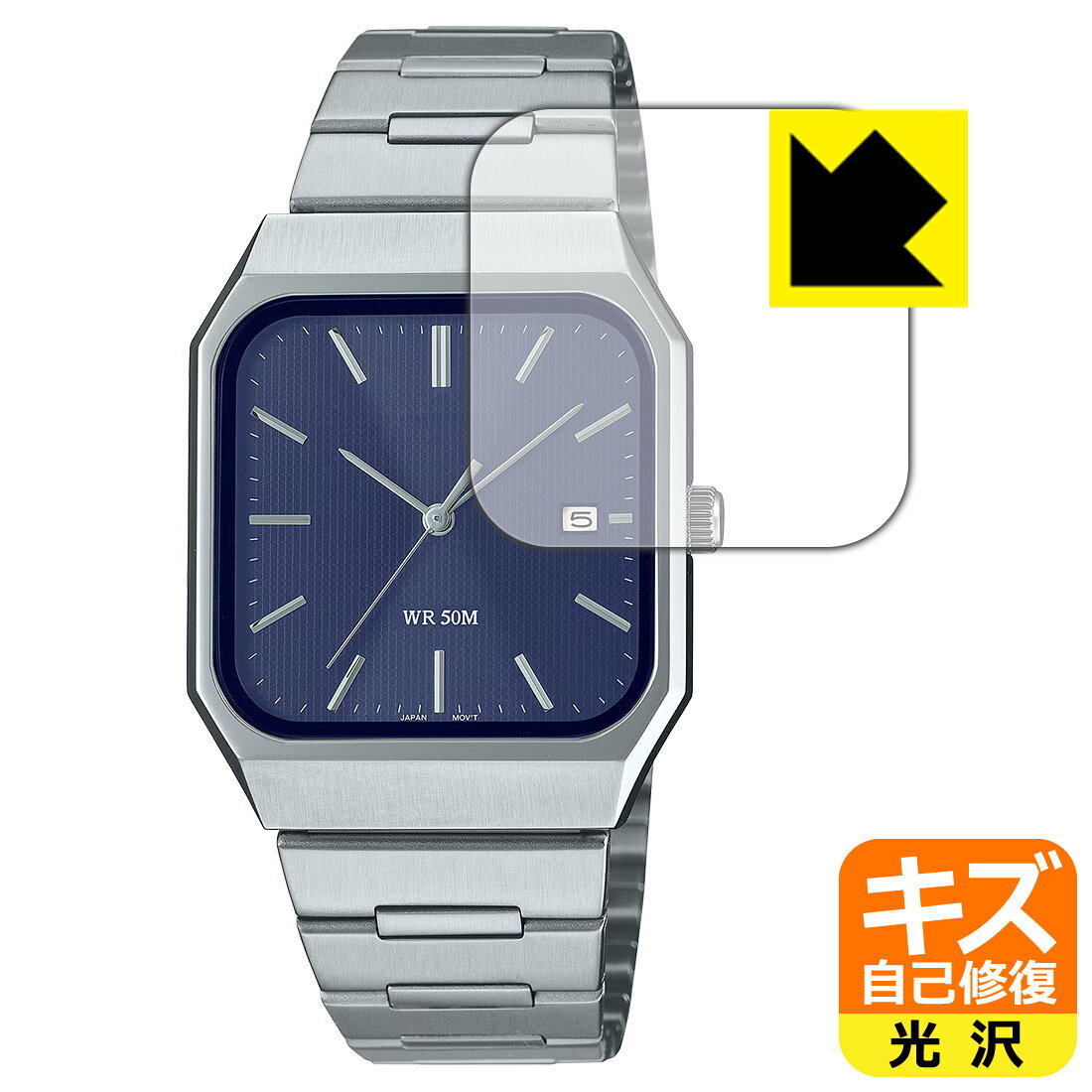 対応機種●対応機種 : カシオ スタンダード MTP-B185 シリーズ (MTP-B185D / MTP-B185B / MTP-B185G) 専用の商品です。●製品内容 : 風防用フィルム1枚・クリーニングワイプ1個●特殊なキズ自己修復...