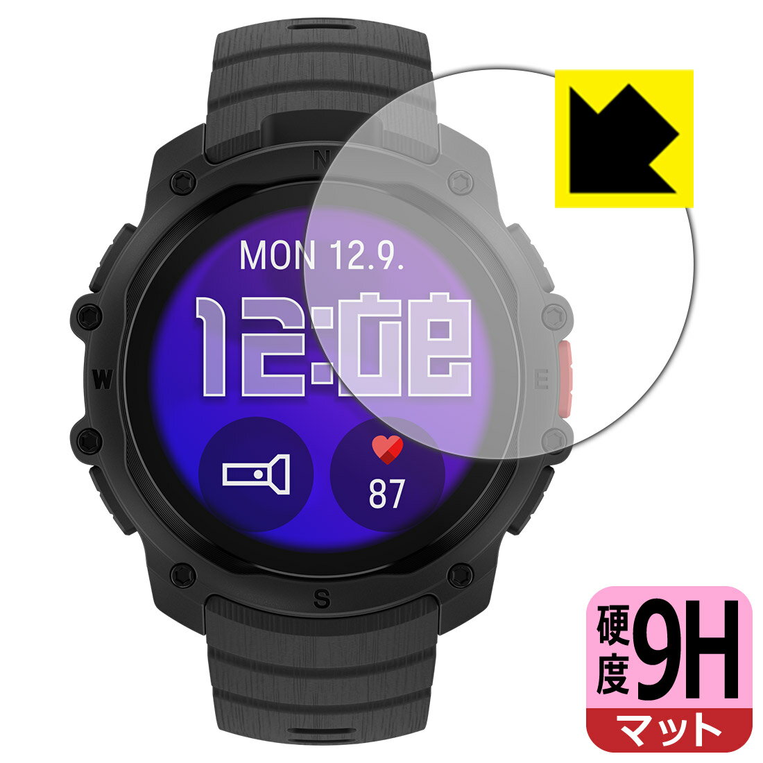 対応機種●対応機種 : POLAR Street X (ポラール ストリート エックス) 専用の商品です。●製品内容 : 画面用フィルム1枚・クリーニングワイプ1個●柔軟性があり、ガラスフィルムのように衝撃を受けても割れない！スリキズ防止に...