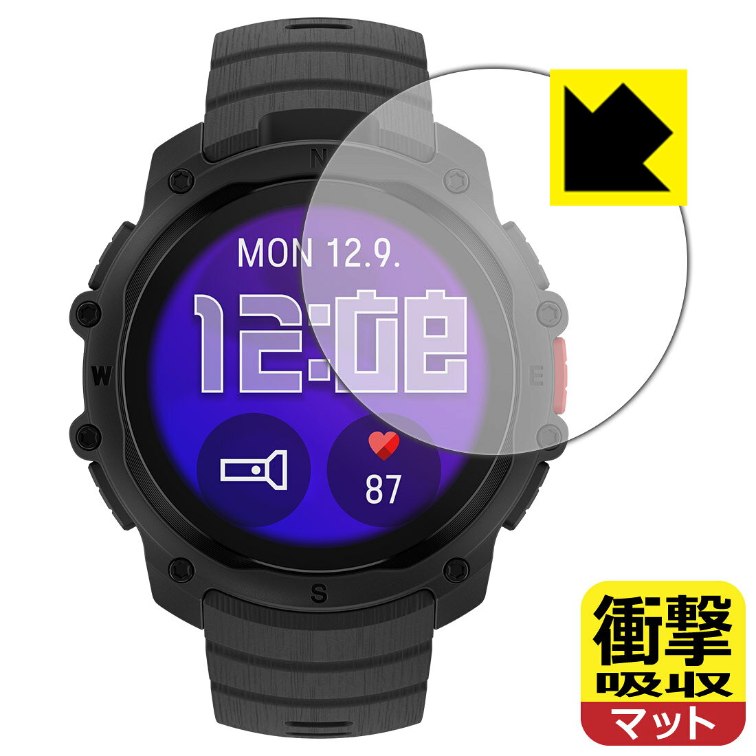 対応機種●対応機種 : POLAR Street X (ポラール ストリート エックス) 専用の商品です。●製品内容 : 画面用フィルム1枚・クリーニングワイプ1個●特殊素材の衝撃吸収層が外部からの衝撃を吸収し、機器へのダメージをやわらげま...