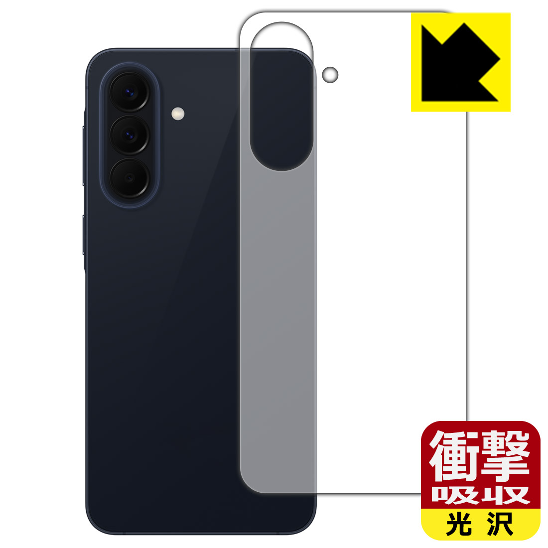 対応機種●対応機種 : Samsung Galaxy A57 5G (docomo SC-54G / SoftBank SM-A576Z / SIMフリー SM-A576Q) (ギャラクシー A57 5G) 専用の商品です。●製品内容 : ...