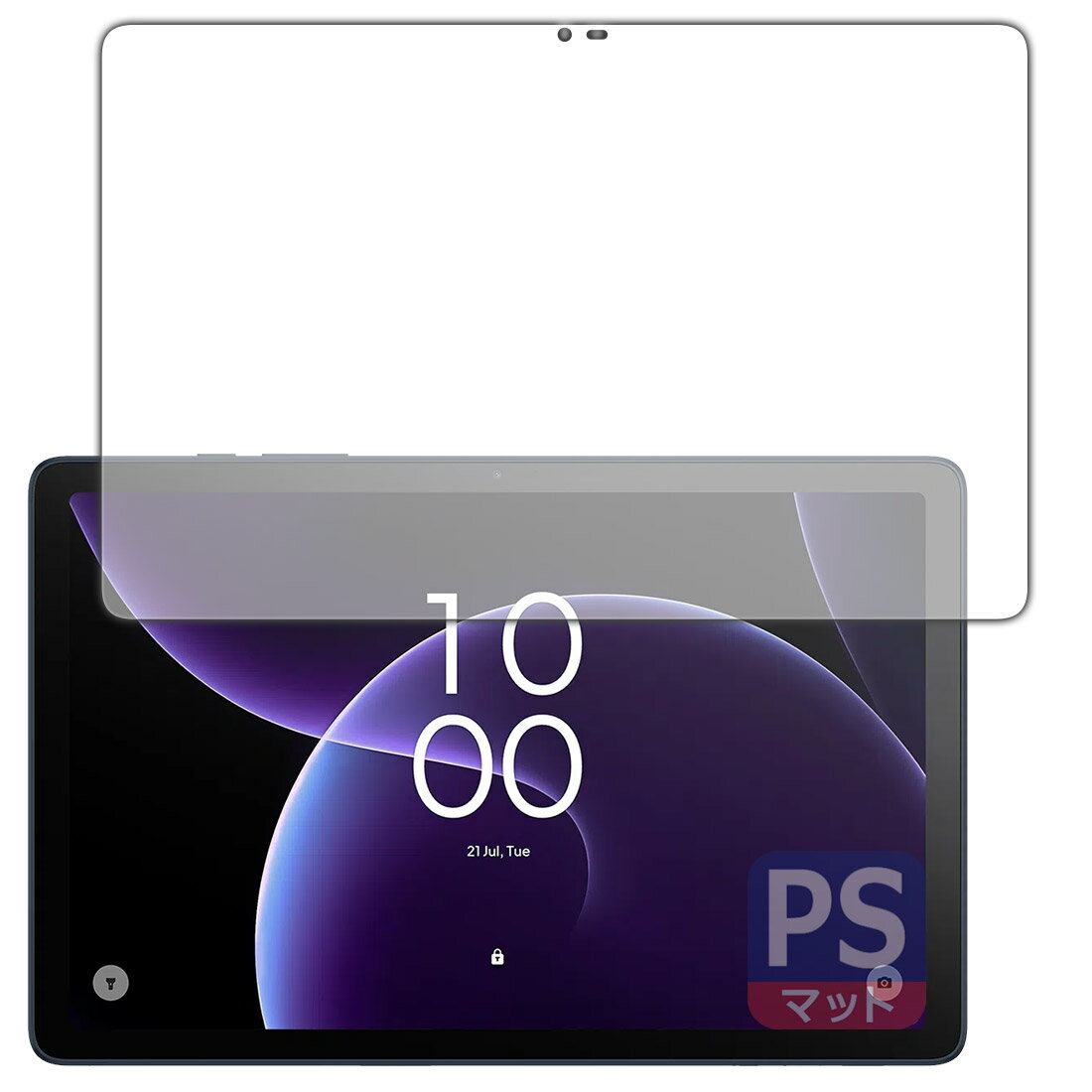 対応機種●対応機種 : TCL TAB 10 Gen4 (8483A) 専用の商品です。●製品内容 : 画面用フィルム1枚・クリーニングワイプ1個●「Perfect Shield」は画面の反射を抑え、指のすべりもなめらかな指紋や皮脂汚れがつ...