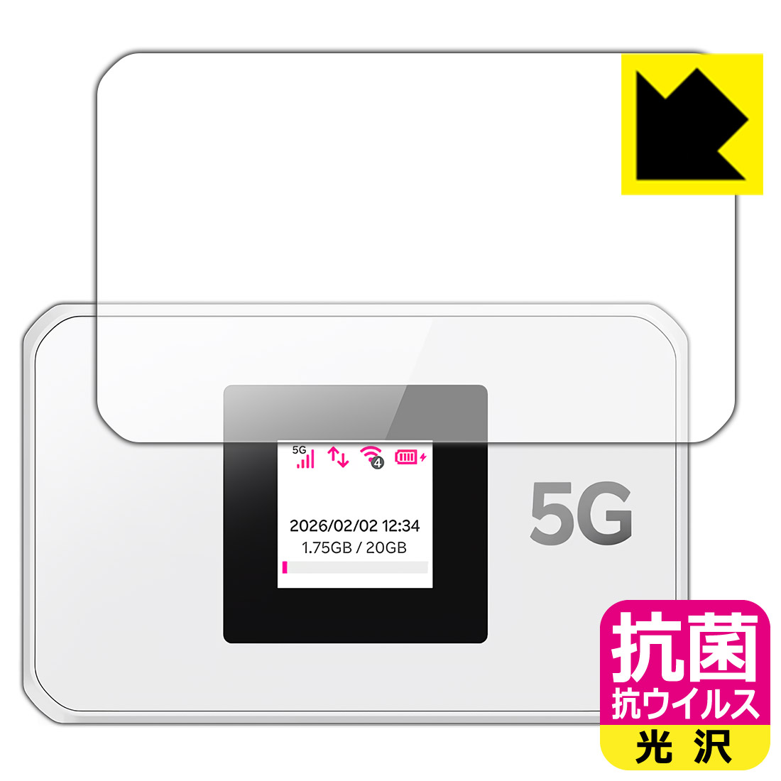 対応機種●対応機種 : 楽天モバイル Rakuten WiFi Pocket 5G 専用の保護フィルムです。モバイルルーター本体ではありません。●製品内容 : 画面用フィルム1枚・クリーニングワイプ1個●高い除菌性能が長期間持続！『抗菌 抗...