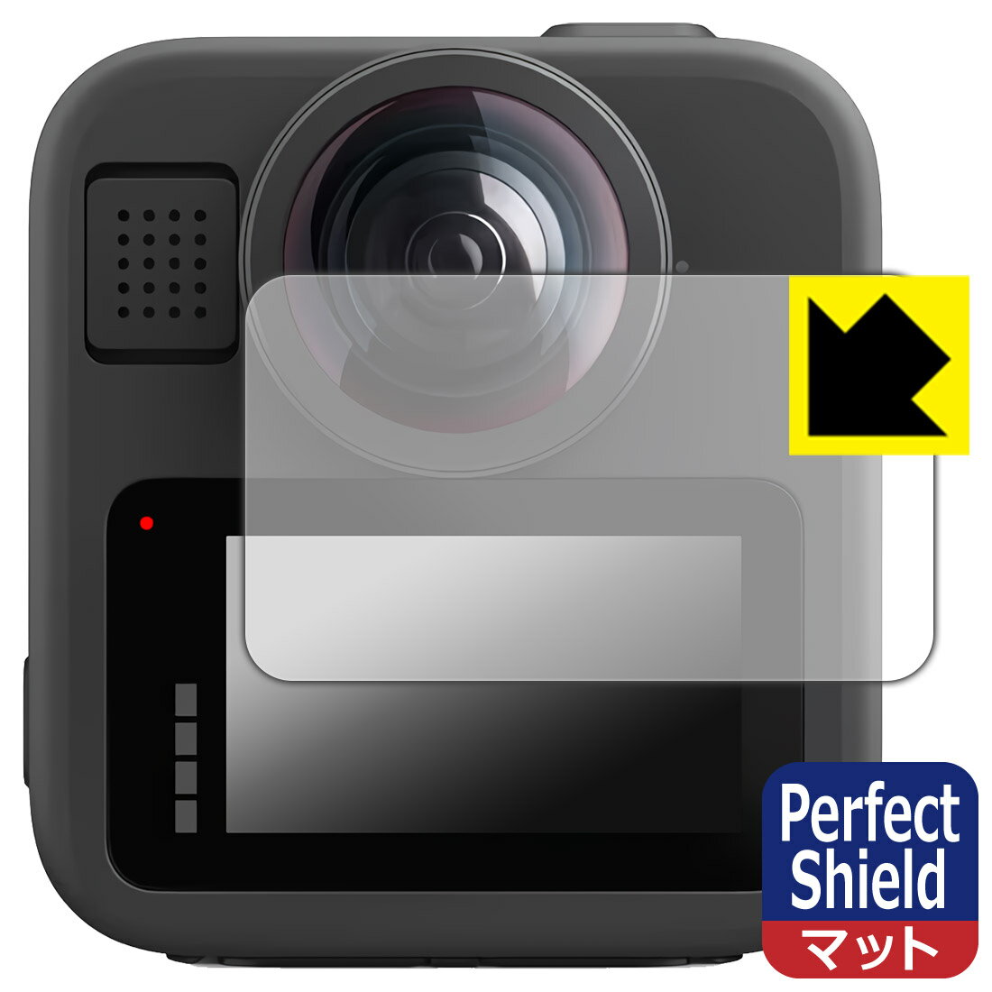 対応機種●対応機種 : GoPro MAX2 / MAX 専用の商品です。 (ゴープロ マックス)●製品内容 : 画面用フィルム1枚・クリーニングワイプ1個●「Perfect Shield」は画面の反射を抑え、指のすべりもなめらかな指紋や皮...