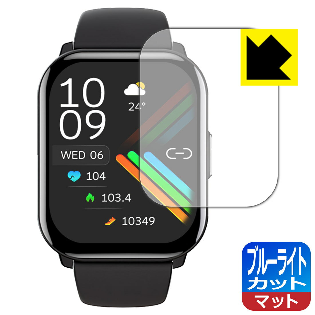 対応機種●対応機種 : itDEAL スマートウォッチ B16 Pro 専用の商品です。●製品内容 : 画面用フィルム1枚・クリーニングワイプ1個●※この機器は周辺部が曲面となっているため、保護フィルムを端まで貼ることができません。そのため...