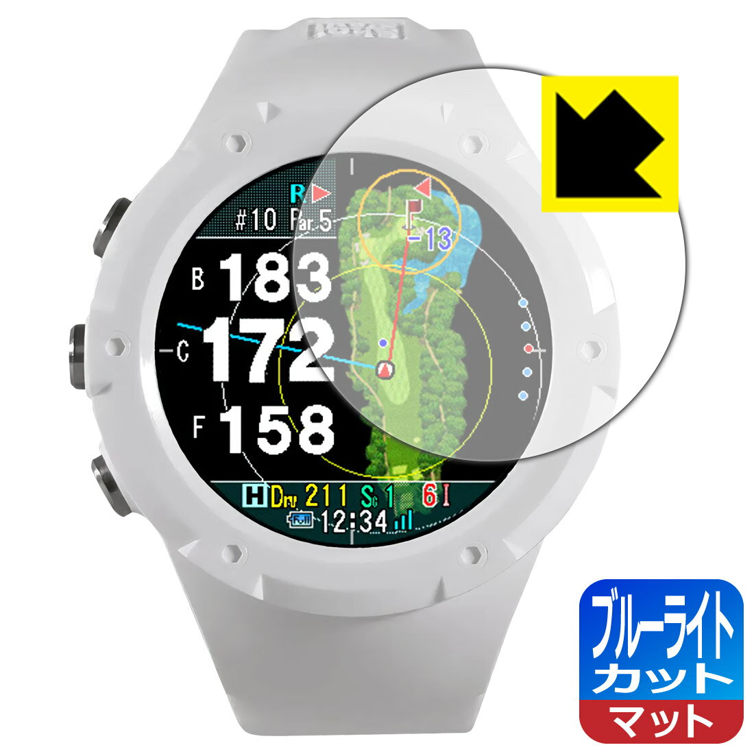 対応機種●対応機種 : テクタイト Shot Navi Evolve GII (ショットナビ エボルブ G2) 専用の商品です。●製品内容 : 画面用フィルム1枚・クリーニングワイプ1個●目に有害といわれるブルーライトを34%カット！目に優...