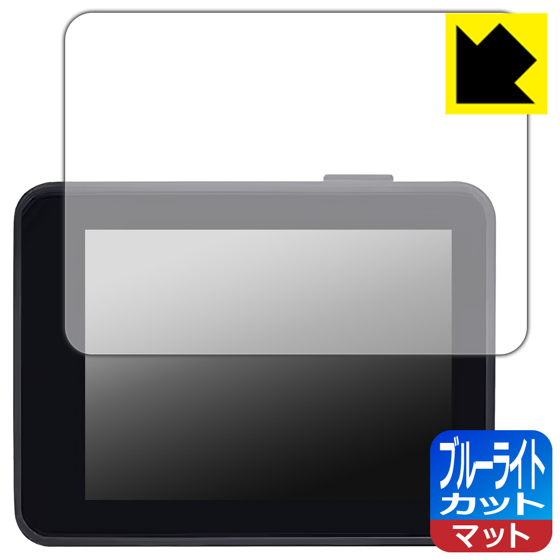 対応機種●対応機種 : Sipeed MaixCAM2 専用の保護フィルムです。機器本体ではありません。●製品内容 : 画面用フィルム1枚・クリーニングワイプ1個●目に有害といわれるブルーライトを34%カット！目に優しく疲れにくい！『ブルー...