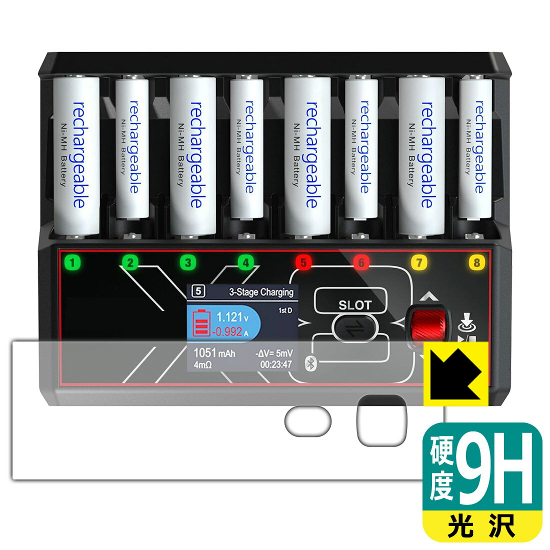 対応機種●対応機種 : HiTEC AA/AAA Charger X8 Advanced EX Pro (AA/AAA チャージャー X8 アドバンス EX プロ) 専用の保護フィルムです。●製品内容 : 画面用フィルム1枚・クリーニングワ...