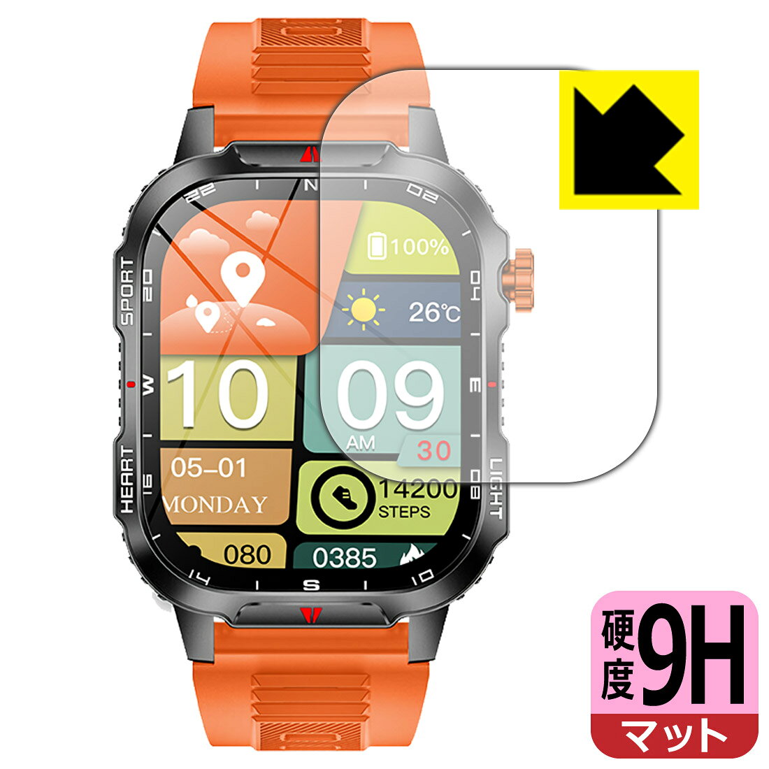 対応機種●対応機種 : SENBONO スマートウォッチ V35 専用の商品です。●製品内容 : 画面用フィルム1枚・クリーニングワイプ1個●柔軟性があり、ガラスフィルムのように衝撃を受けても割れない！スリキズ防止にもなる『9H高硬度(非光...