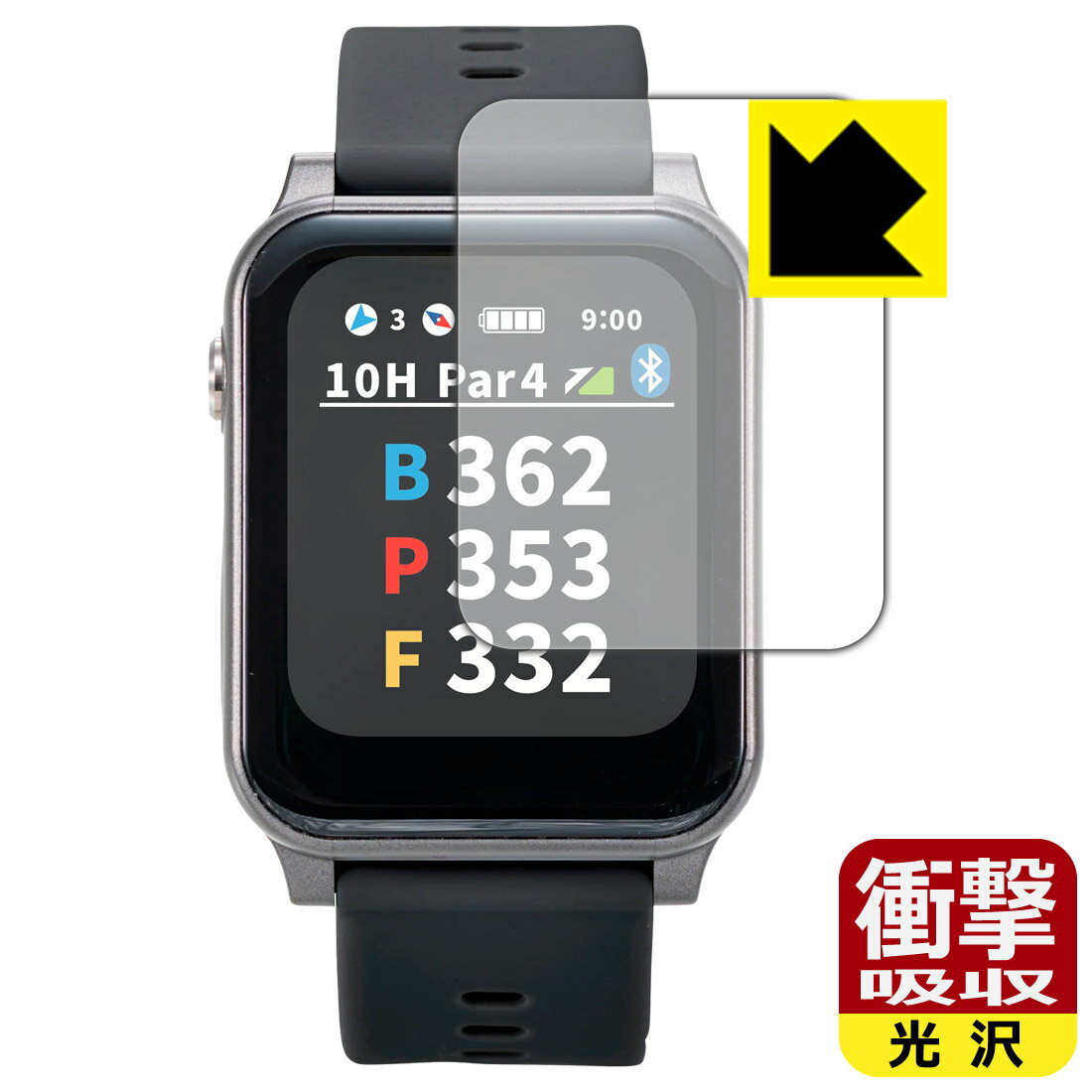 対応機種●対応機種 : 朝日ゴルフ EAGLE VISION AX EV-539 専用の商品です。 (イーグルビジョン アクロス)●製品内容 : 画面用フィルム1枚・クリーニングワイプ1個●※この機器は周辺部が曲面となっているため、保護フィ...