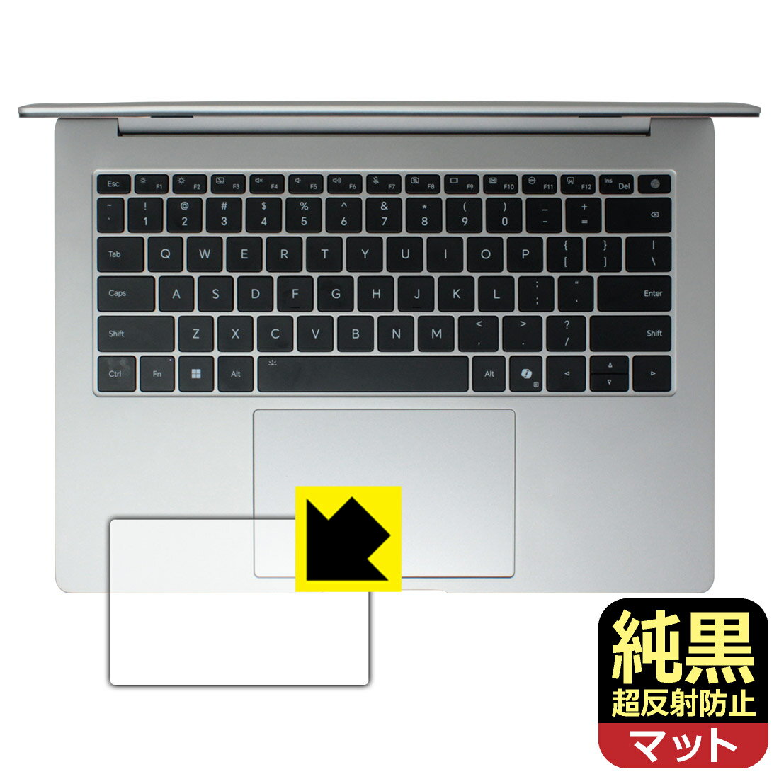 対応機種●対応機種 : 対応機種：HONOR MagicBook Pro 14 2026 (ZQC-P) 専用の商品です。●製品内容 : タッチパッド用フィルム1枚・クリーニングワイプ1個●純黒クリア「Premium Matte Shiel...