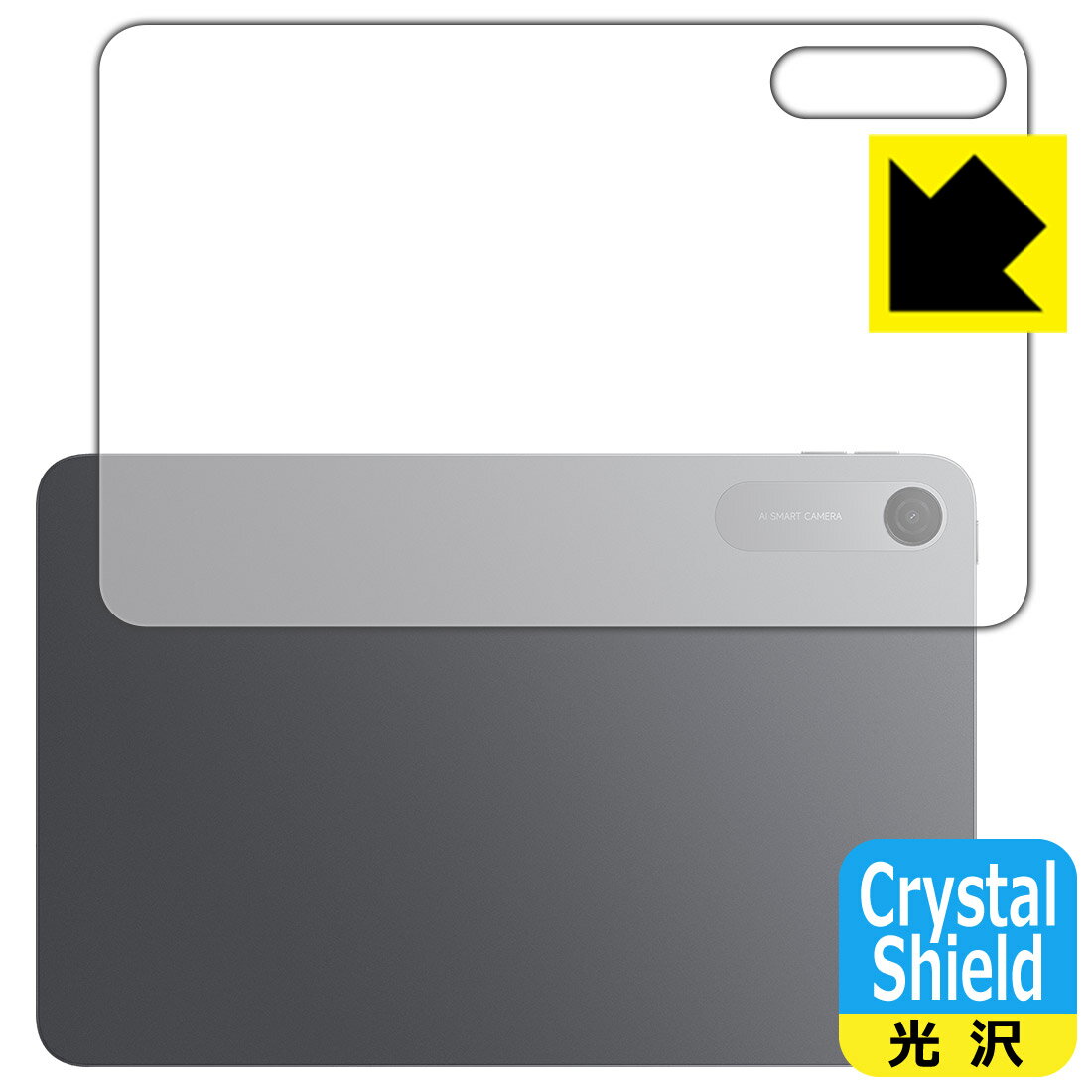 対応機種●対応機種 : Xiaomi REDMI Pad 2 9.7 (2603ARP14G) / REDMI Pad 2 SE 専用の商品です。●製品内容 : 背面用フィルム1枚・クリーニングワイプ1個●※機器表面の仕上げの都合により、保...