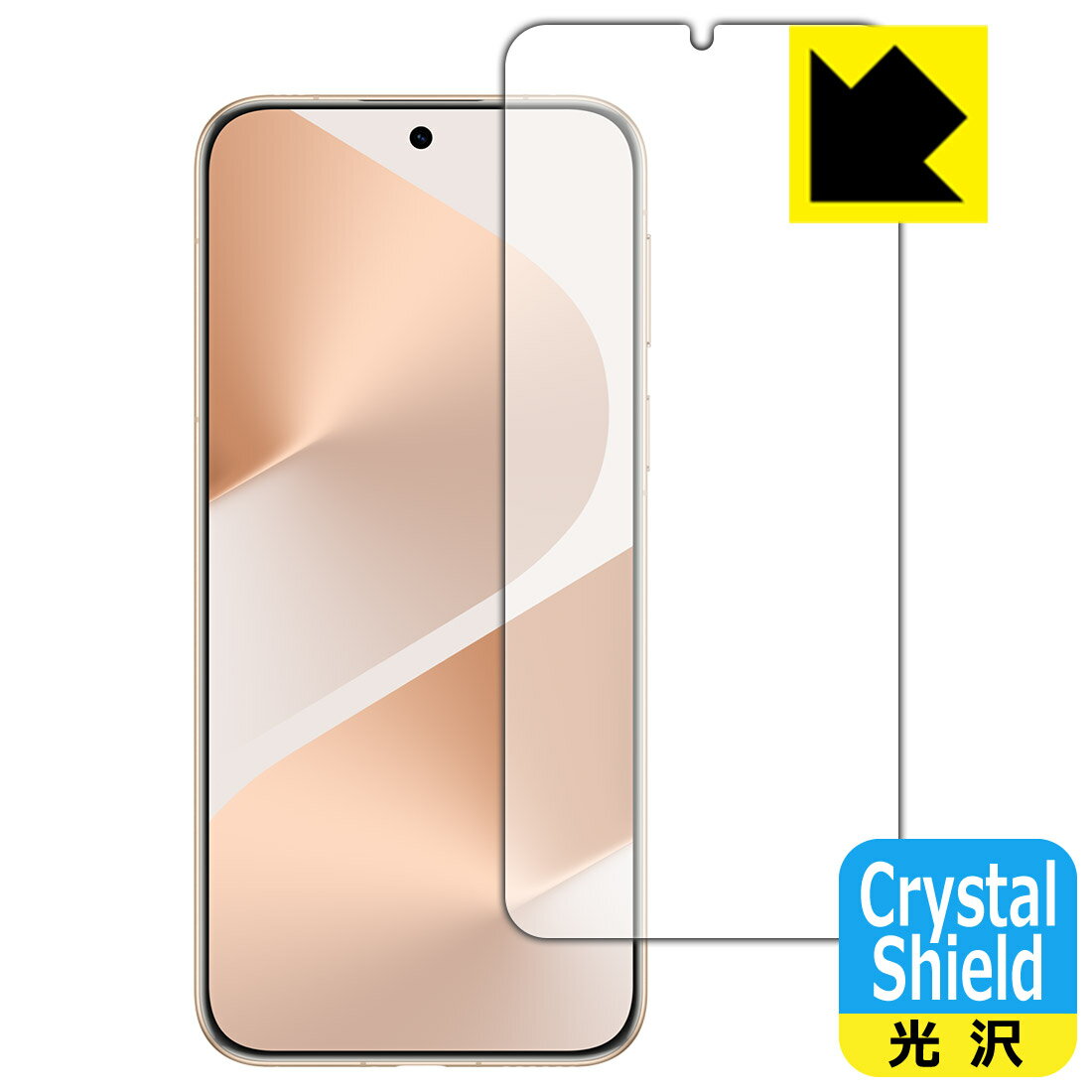 対応機種●対応機種 : HUAWEI Pura 80 Pro / Pura 80 Pro+ 専用の商品です。●製品内容 : 画面用フィルム1枚・クリーニングワイプ1個●※この機器は周辺部が曲面となっているため、保護フィルムを端まで貼ることが...