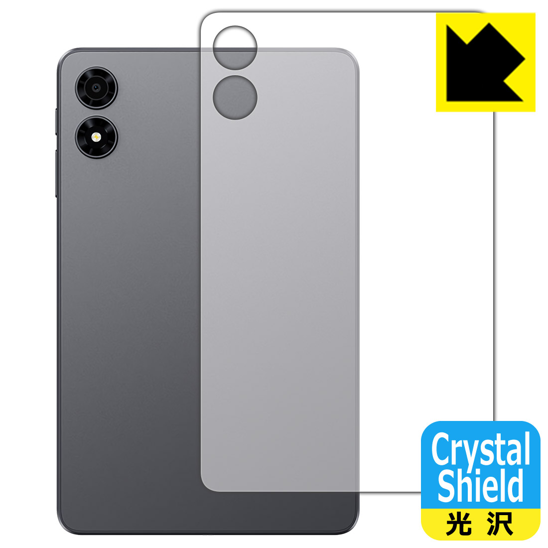 対応機種●対応機種 : ALLDOCUBE iPlay 80 mini Pro (T830) 専用の商品です。●製品内容 : 背面用フィルム1枚・クリーニングワイプ1個●※機器表面の仕上げの都合により、保護フィルムは完全に密着しません。貼り...