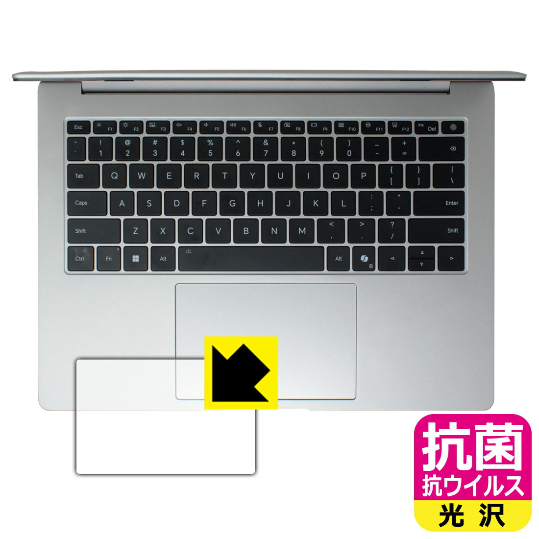 対応機種●対応機種 : 対応機種：HONOR MagicBook Pro 14 2026 (ZQC-P) 専用の商品です。●製品内容 : タッチパッド用フィルム1枚・クリーニングワイプ1個●高い除菌性能が長期間持続！『抗菌 抗ウイルス(光沢...
