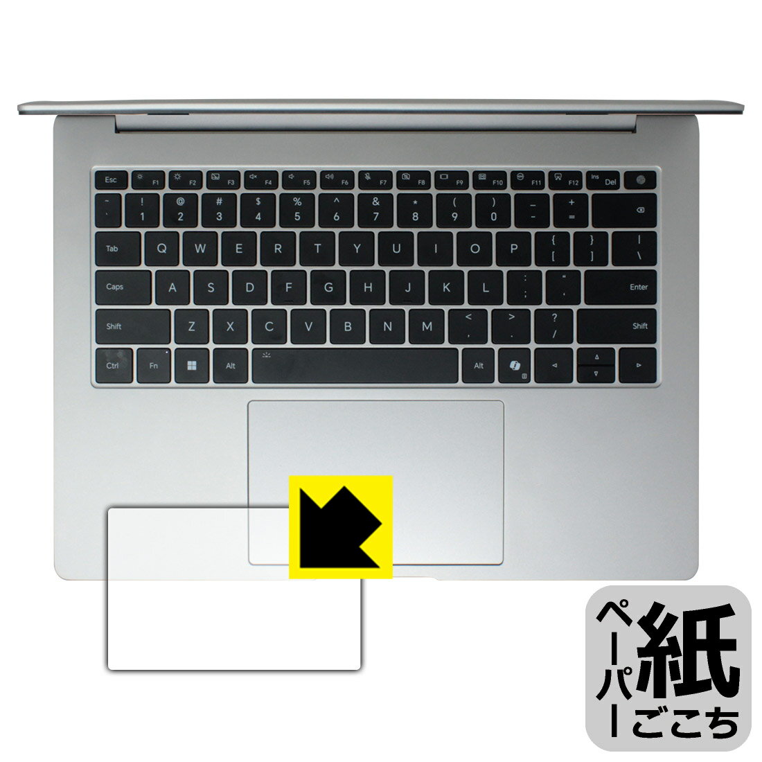 対応機種●対応機種 : 対応機種：HONOR MagicBook Pro 14 2026 (ZQC-P) 専用の商品です。●製品内容 : タッチパッド用フィルム1枚・クリーニングワイプ1個●紙に書くような描き心地を実現する、ペーパーテクスチ...