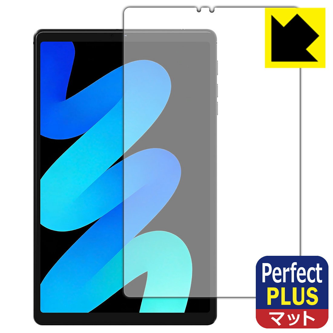 対応機種●対応機種 : PHILIPS T7250 専用の商品です。●製品内容 : 画面用フィルム1枚・クリーニングワイプ1個●※この機器は周辺部が曲面となっているため、保護フィルムを端まで貼ることができません。(表示部分はカバーしています...