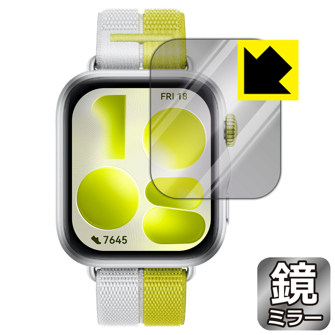 対応機種●対応機種 : HUAWEI WATCH FIT 5 (NKI-B09) 専用の商品です。●製品内容 : 画面用フィルム1枚・クリーニングワイプ1個●※この機器は周辺部が曲面となっているため、保護フィルムを端まで貼ることができません...