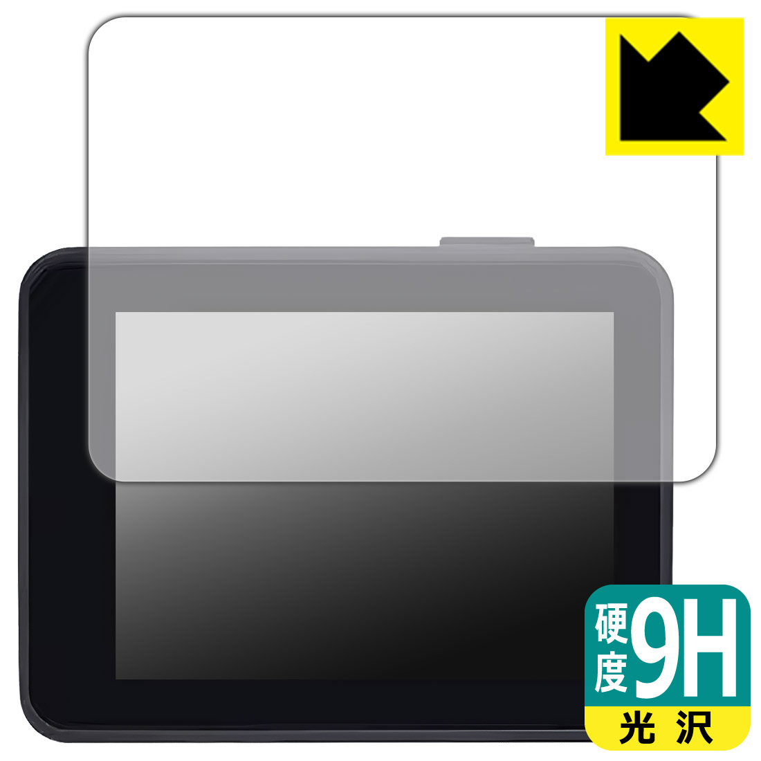 対応機種●対応機種 : Sipeed MaixCAM2 専用の保護フィルムです。機器本体ではありません。●製品内容 : 画面用フィルム1枚・クリーニングワイプ1個●柔軟性があり、ガラスフィルムのように衝撃を受けても割れない！スリキズ防止にも...
