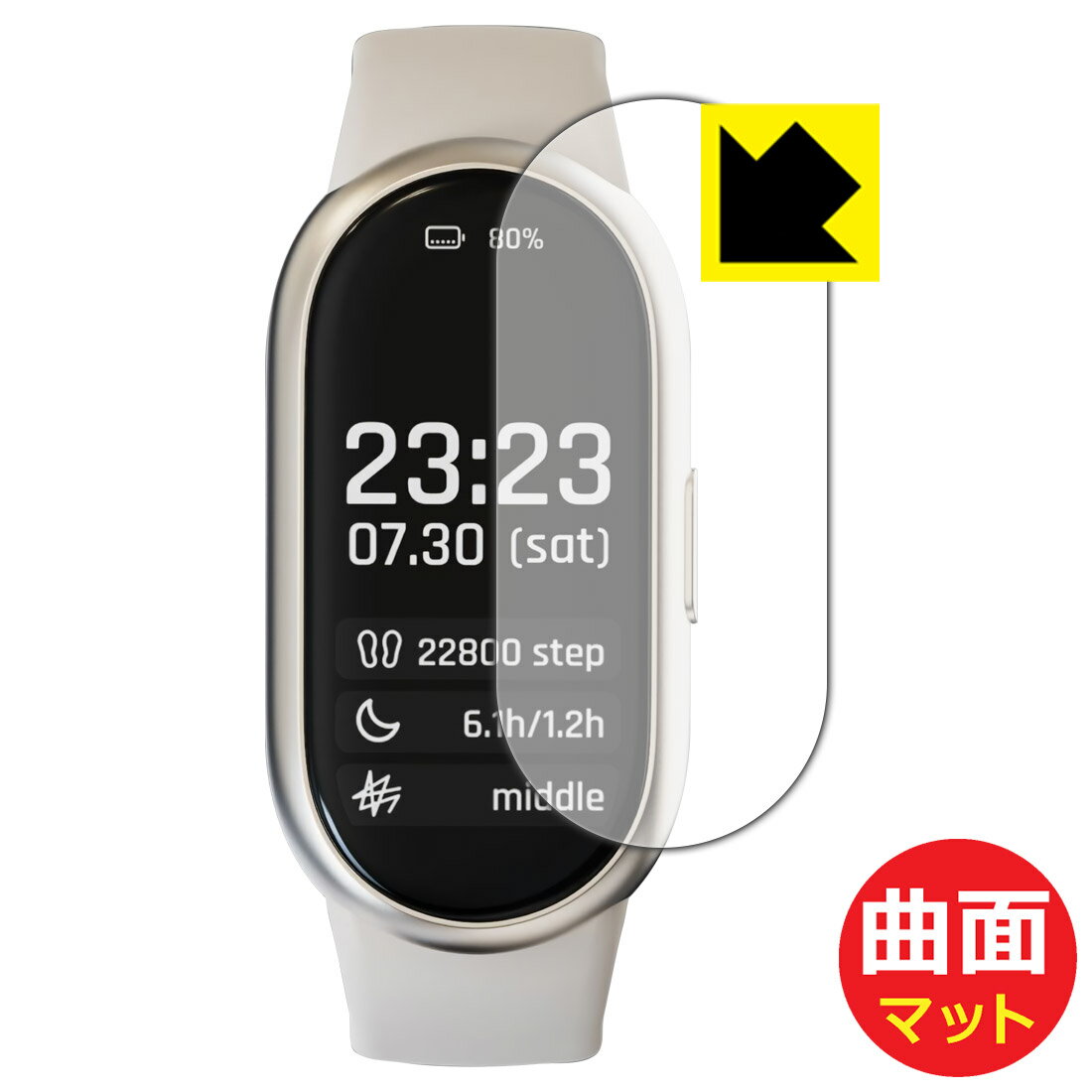 対応機種●対応機種 : SAWATCH-3 (サウォッチ3) 専用の商品です。●製品内容 : 画面用フィルム1枚・クリーニングワイプ1個●※保護フィルムが貼り付くサイズで設計しています。●素材はTPU(熱可塑性ポリウレタン)を採用。一般的な...